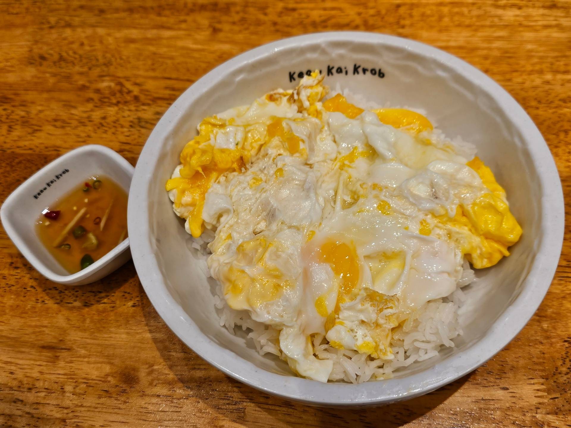 ข้าวไข่ยี ร้าน แก้วไก่กรอบ - Keaw Kai Krob ศรีด่าน
