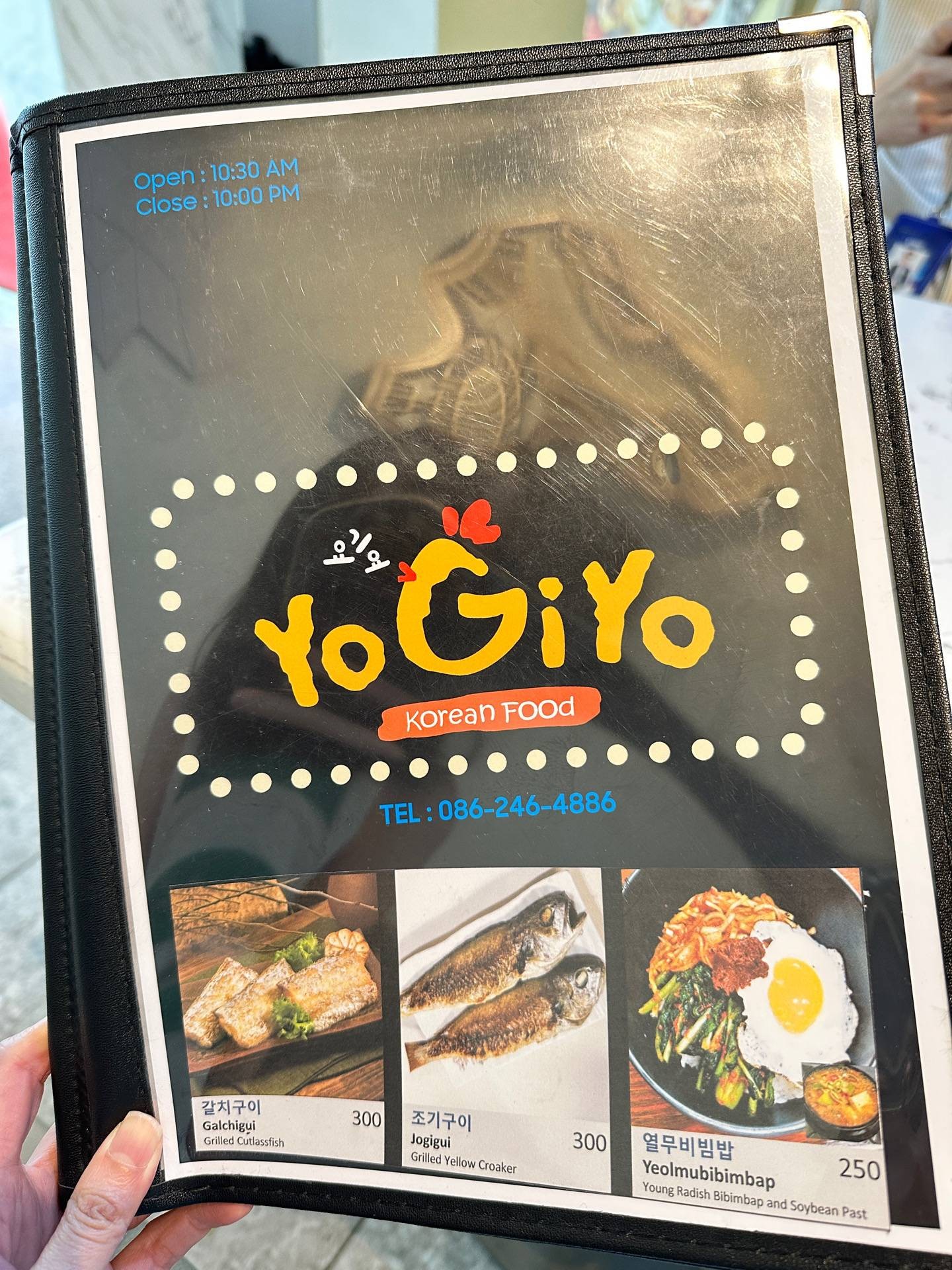 รีวิว Yogiyo สีลม - ร้านอาหารเกาหลีต้นตำหรับ ย่านละลายทรัพย์
