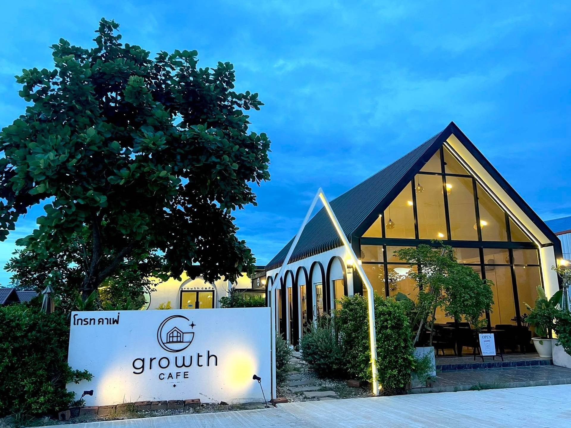 ร้าน Growth Cafe' | รีวิวร้านอาหาร
