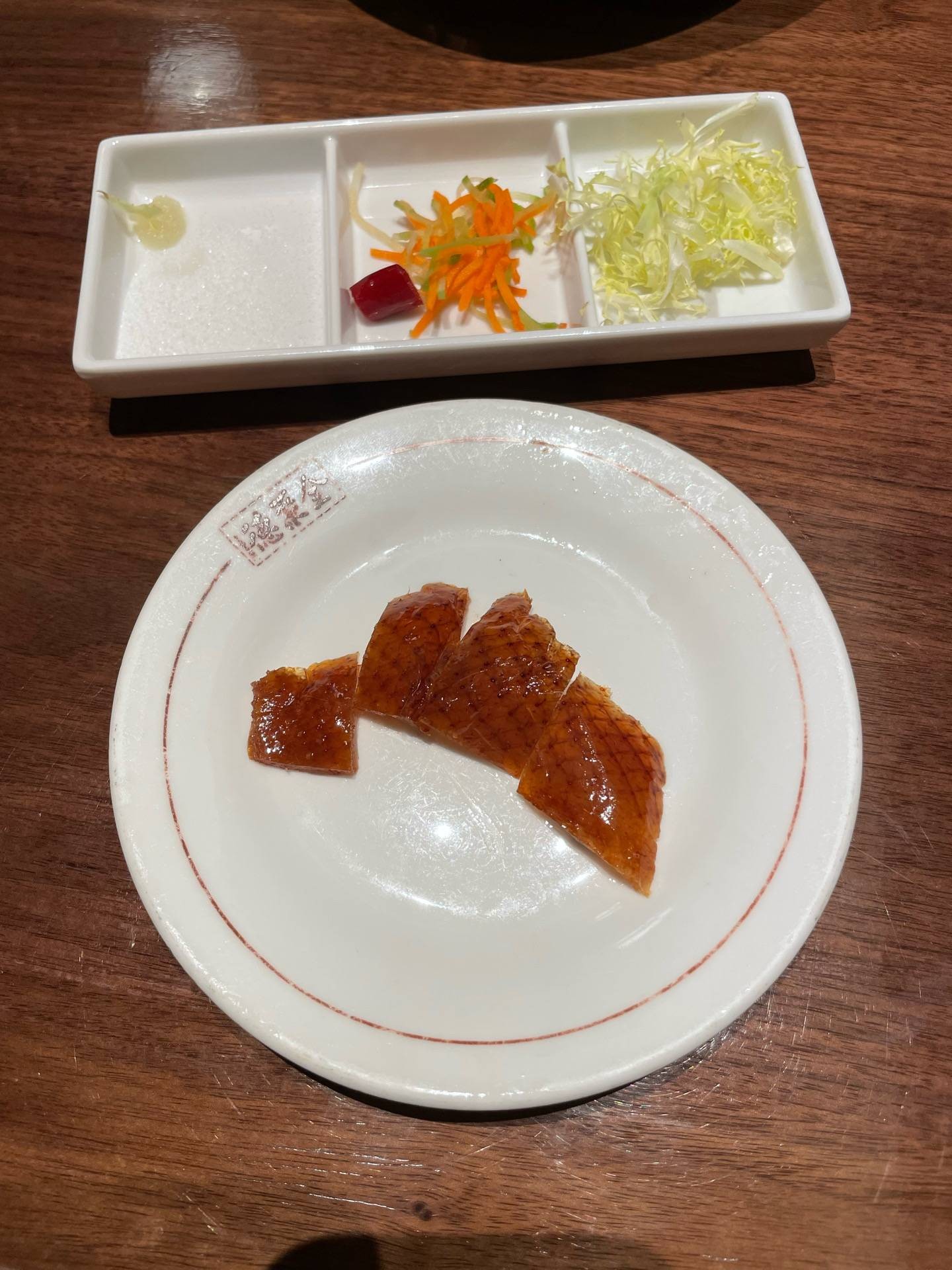 รูป Quanjude Roast Duck Restaurant 全聚德王府井店 Wangfujing , Beijing