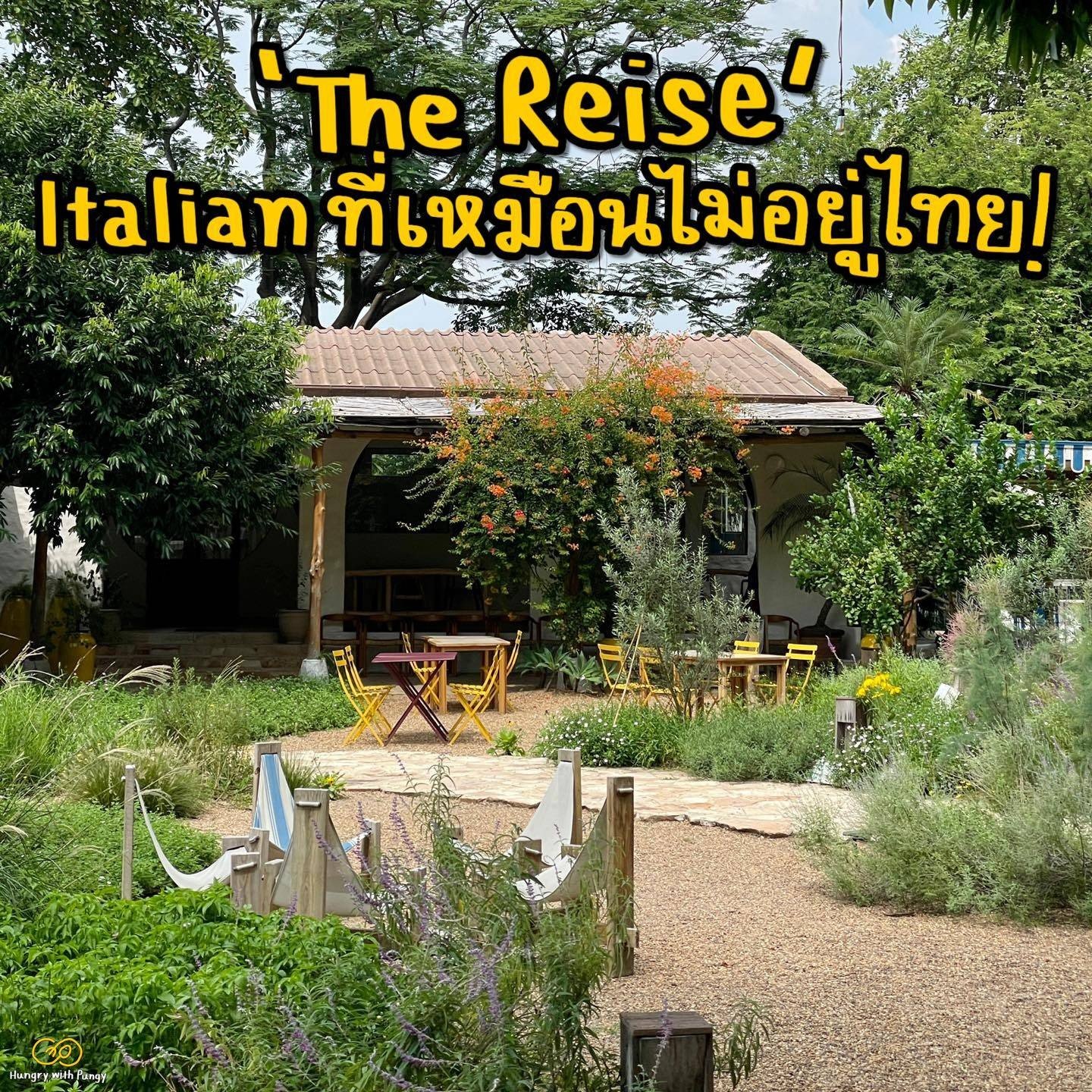 รีวิว The Reise - 🍋 The Reise ร้านอาหารอิตาเลี่ยนที่เหมือนว้าปไปอยู่ ...