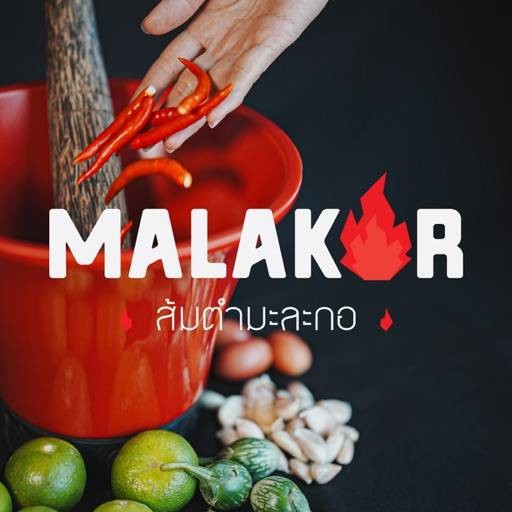 ร้าน ส้มตำมะละกอ MALAKOR สุโขทัย | รีวิวร้านอาหาร