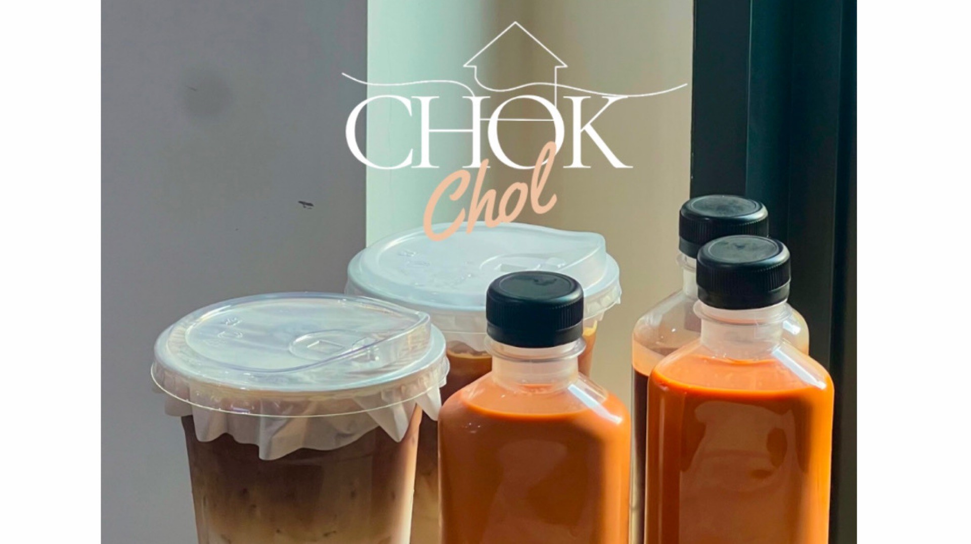 โชค.ชล (CHOK.CHOL) - สั่งอาหารเดลิเวอรี | Wongnai x LINE MAN