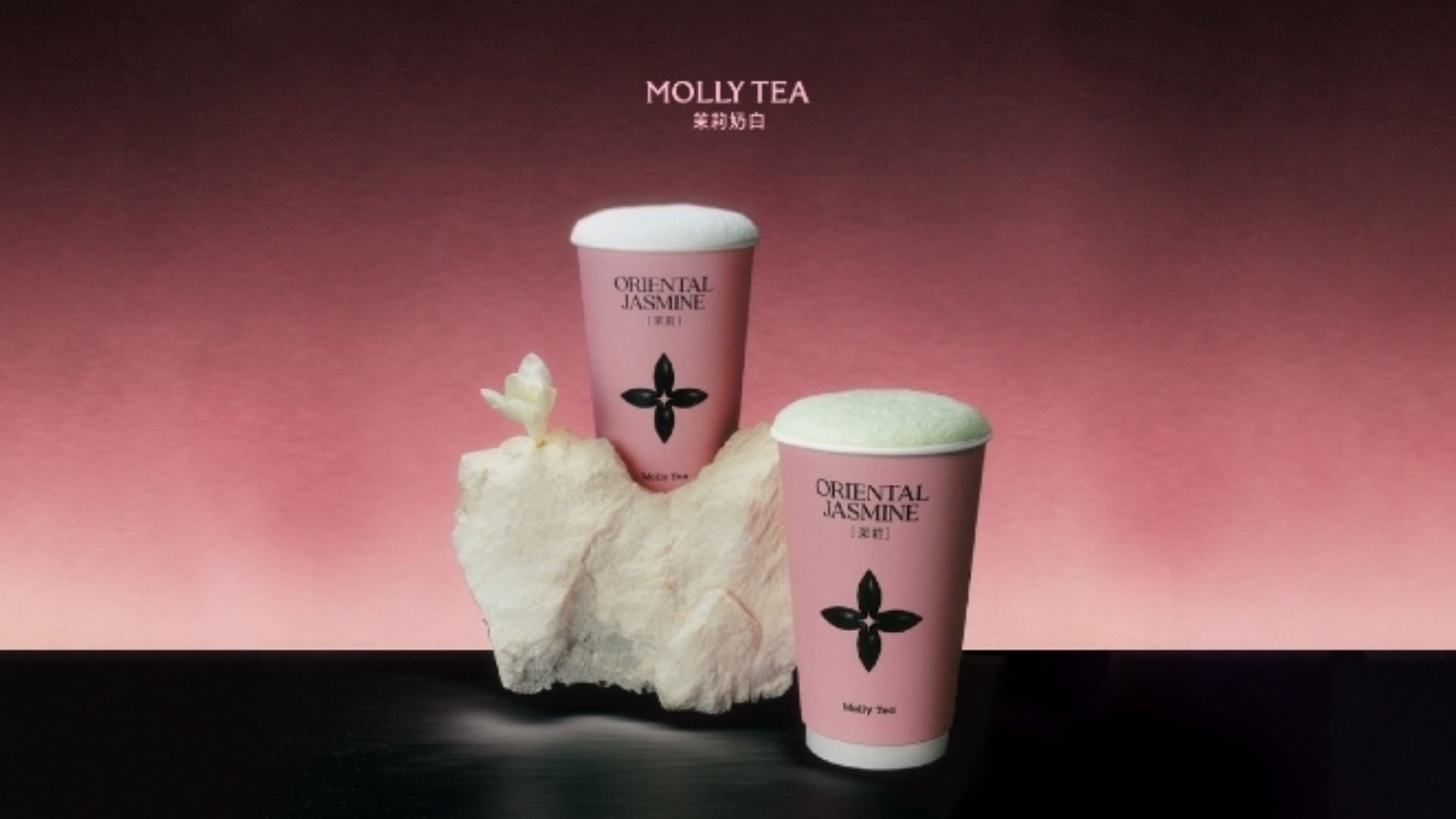 Molly tea One Bangkok - สั่งอาหารเดลิเวอรี | Wongnai x LINE MAN