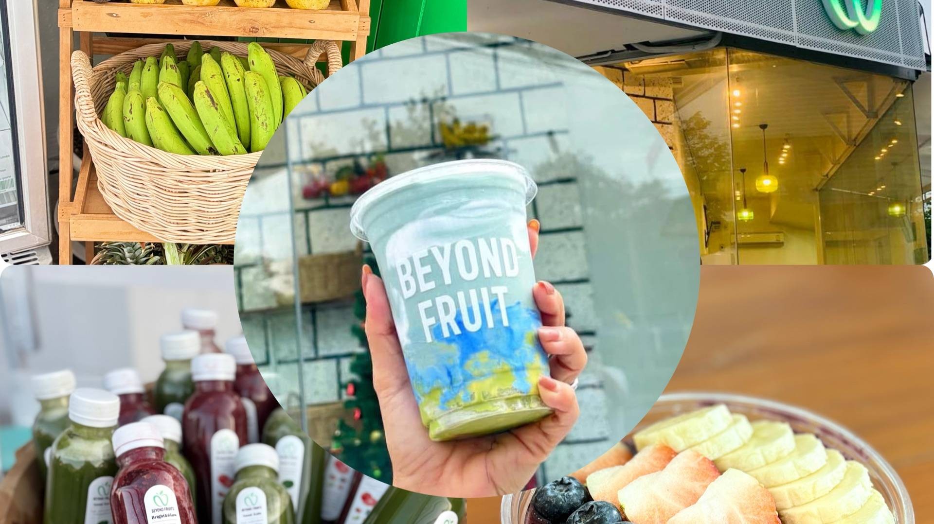Beyond Fruit Beyond Fruit | สั่งอาหารออนไลน์ล่วงหน้า รับที่ร้านผ่านแอป ...