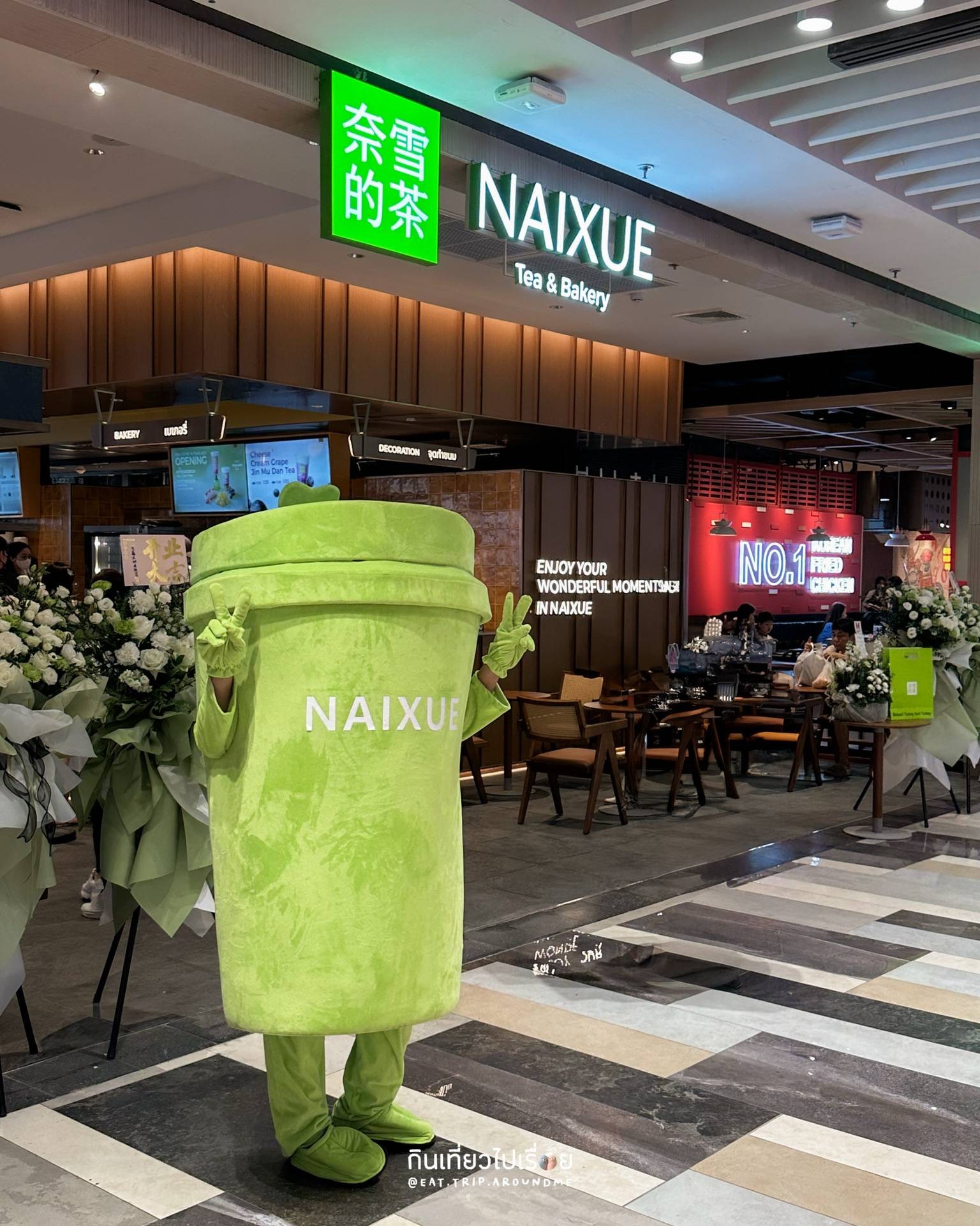 รีวิว NaiSnow (Naixue) The Mall Lifestore Bangkapi - ชาผลไม้ครีมชีสคือดี