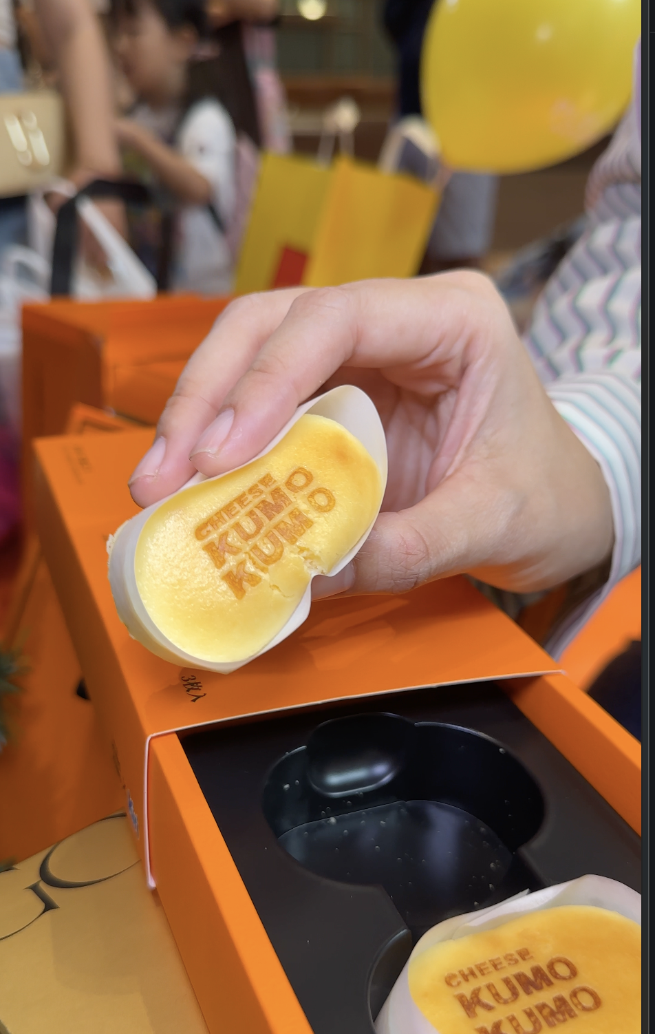 มินิดับเบิ้ลชีสเค้ก ร้าน KUMO KUMO Cheese Atrium zOne 7fl. CentralwOrld
