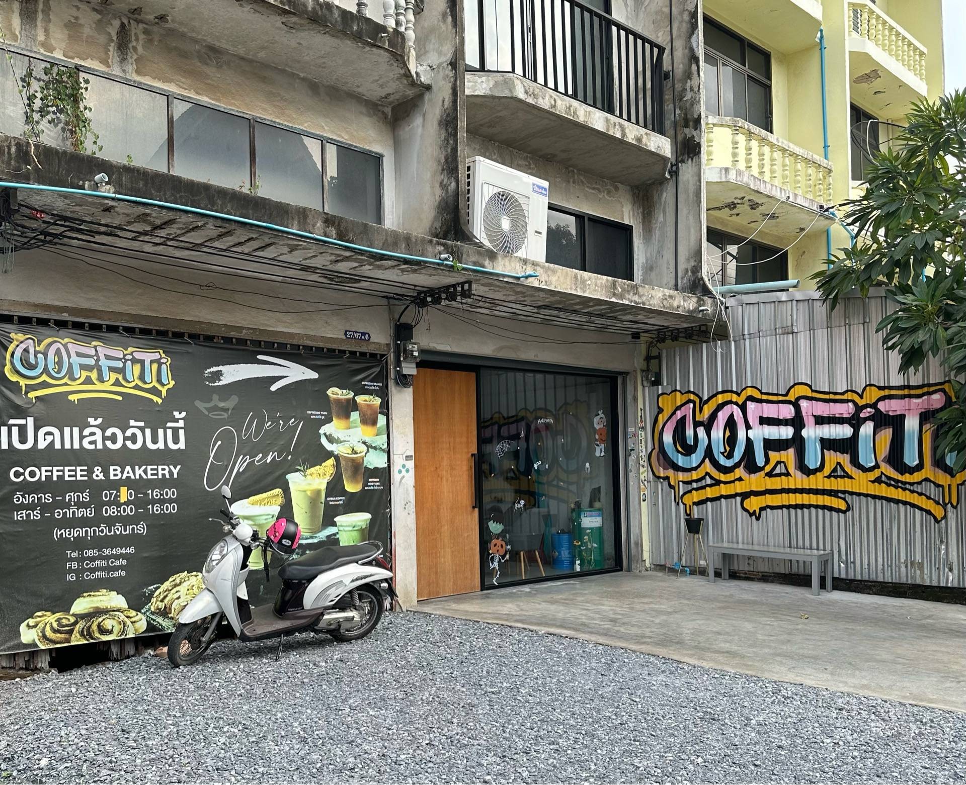 รีวิว COFFiTi COFFiTi - คาเฟ่แนวสตรีทอาร์ทสุดเท่ย่านหนองแขม