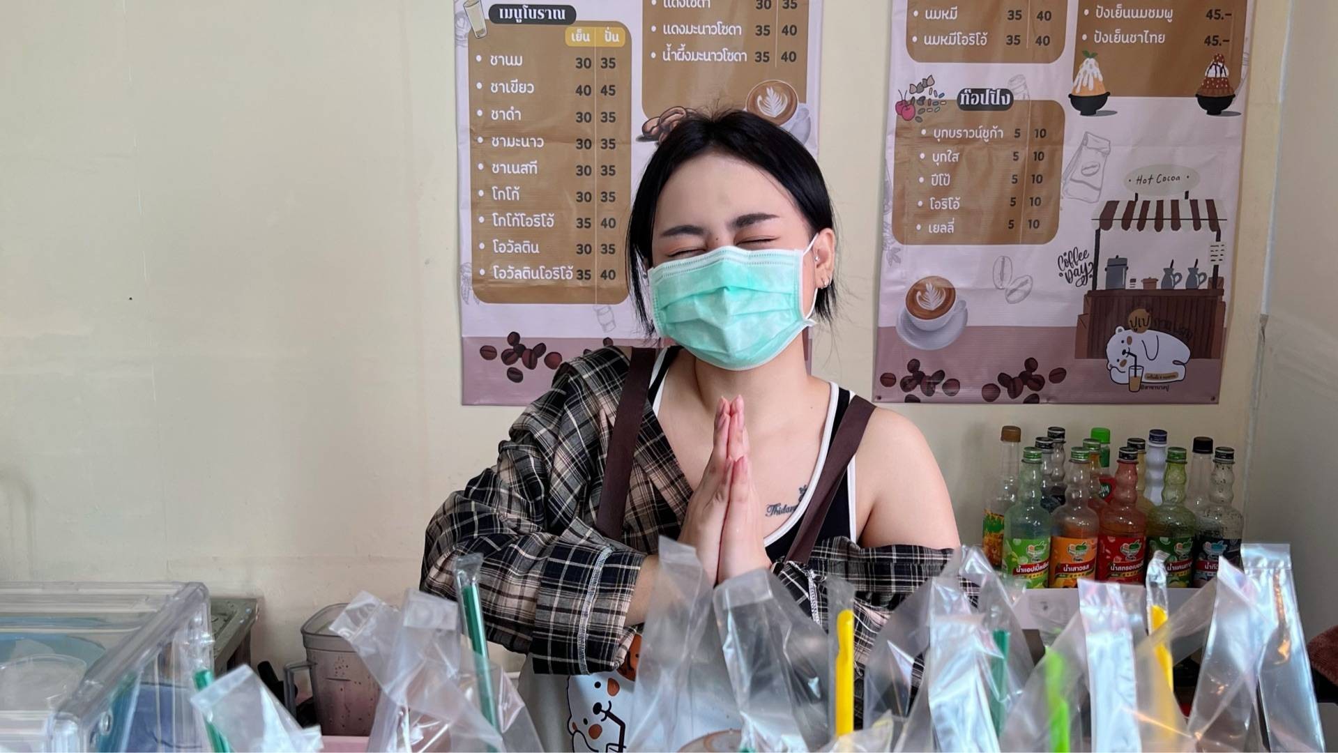 Pupae Coffee สาขาไปรษณีย์บางปู - สั่งอาหารเดลิเวอรี | Wongnai x LINE MAN