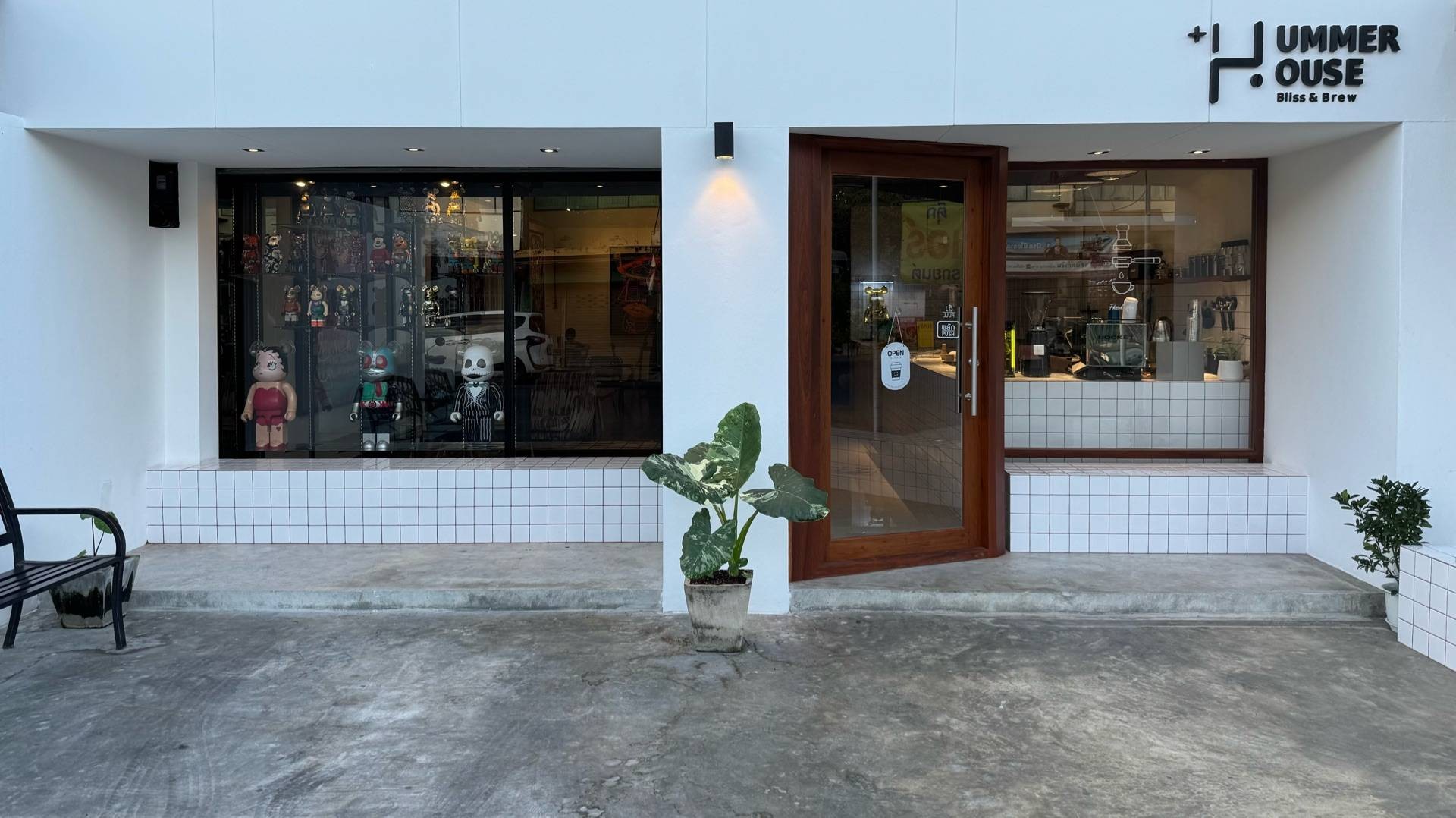 Hummer house ฮัมเมอร์เฮาส์ สาย1 อยุธยา | สั่งอาหารออนไลน์ล่วงหน้า รับ ...