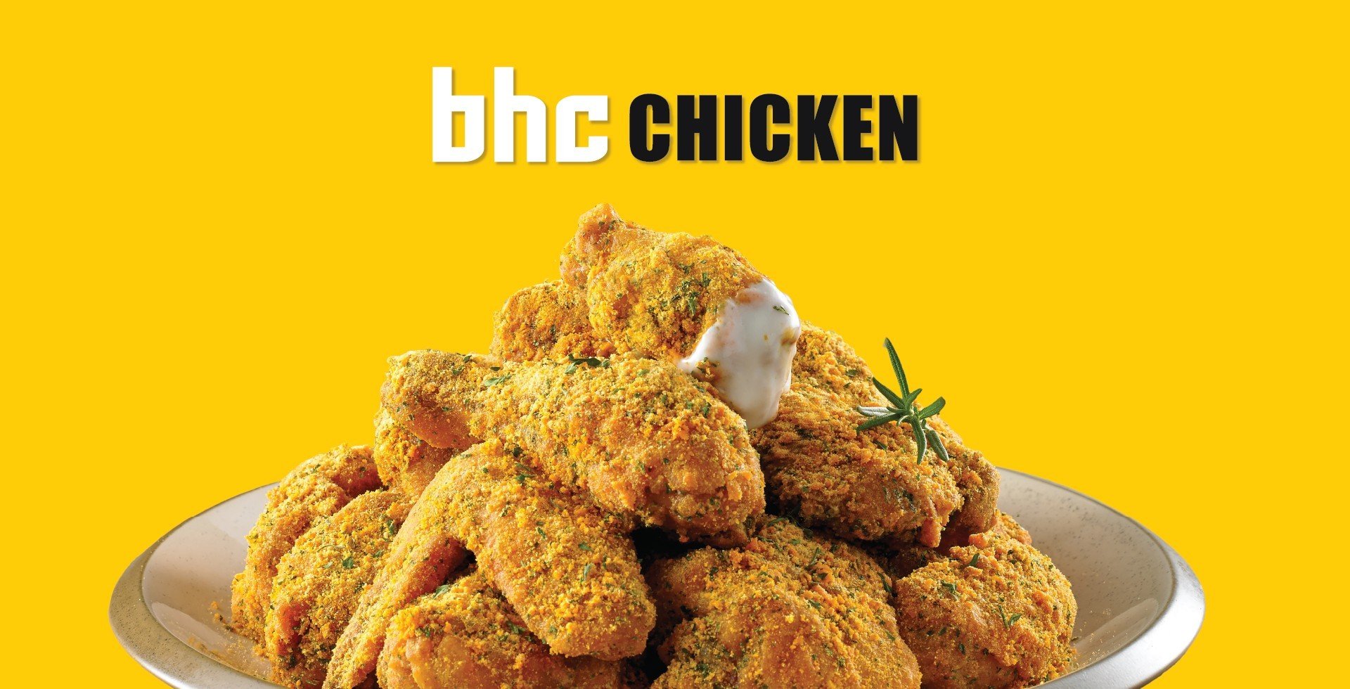 ร้าน BHC Chicken (บีเอชซี ชิคเก้น) Delivery Hub ราชพฤกษ์ | รีวิวร้านอาหาร