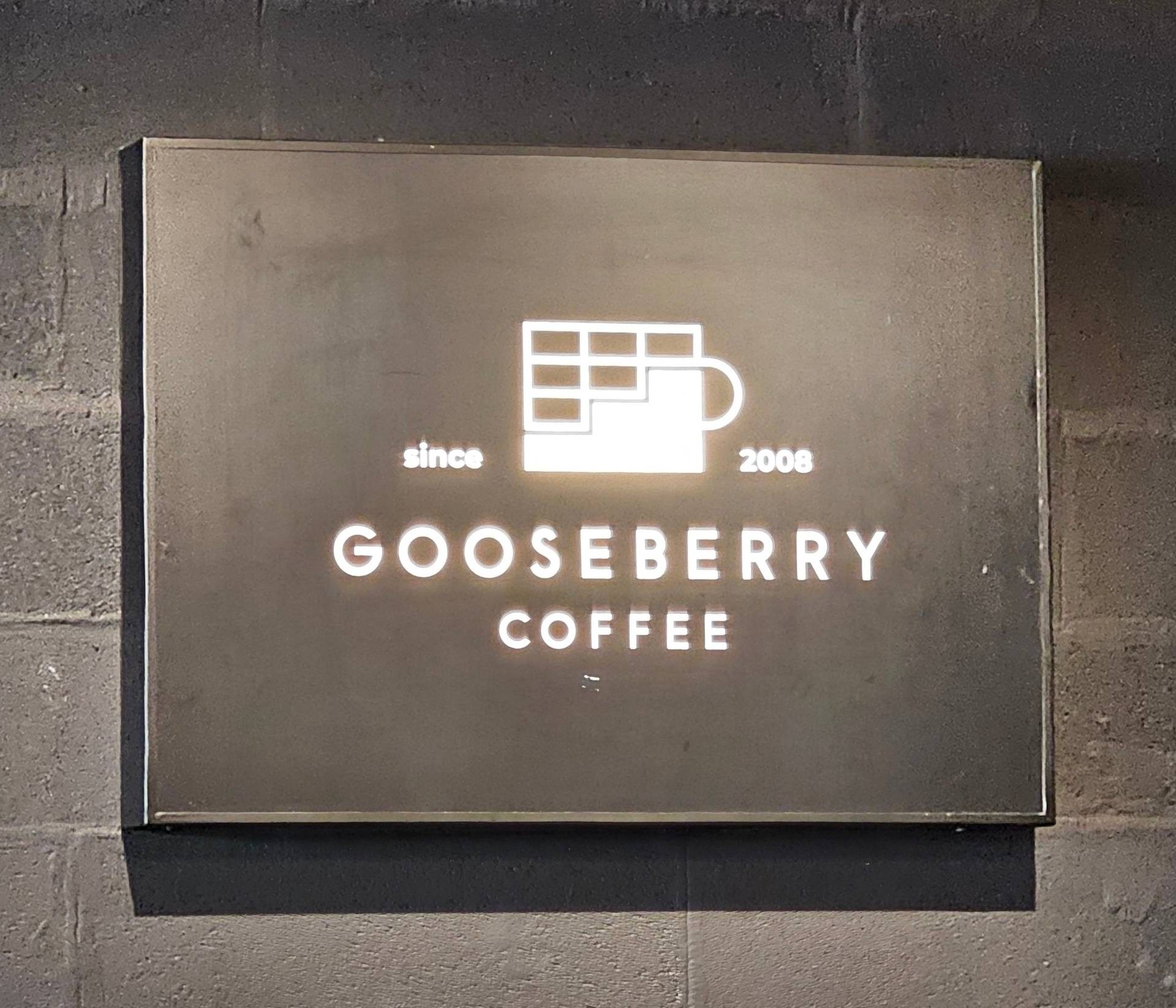 รีวิว GOOSEBERRY COFFEE PAKNAM - ชอบจัง ร้านนี้
