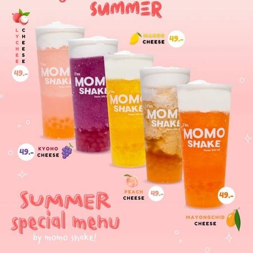 ร้าน MOMO SHAKE ตลาดสามแยกต้นไม้ ตลาดสามแยกต้นไม้ | รีวิวร้านอาหาร