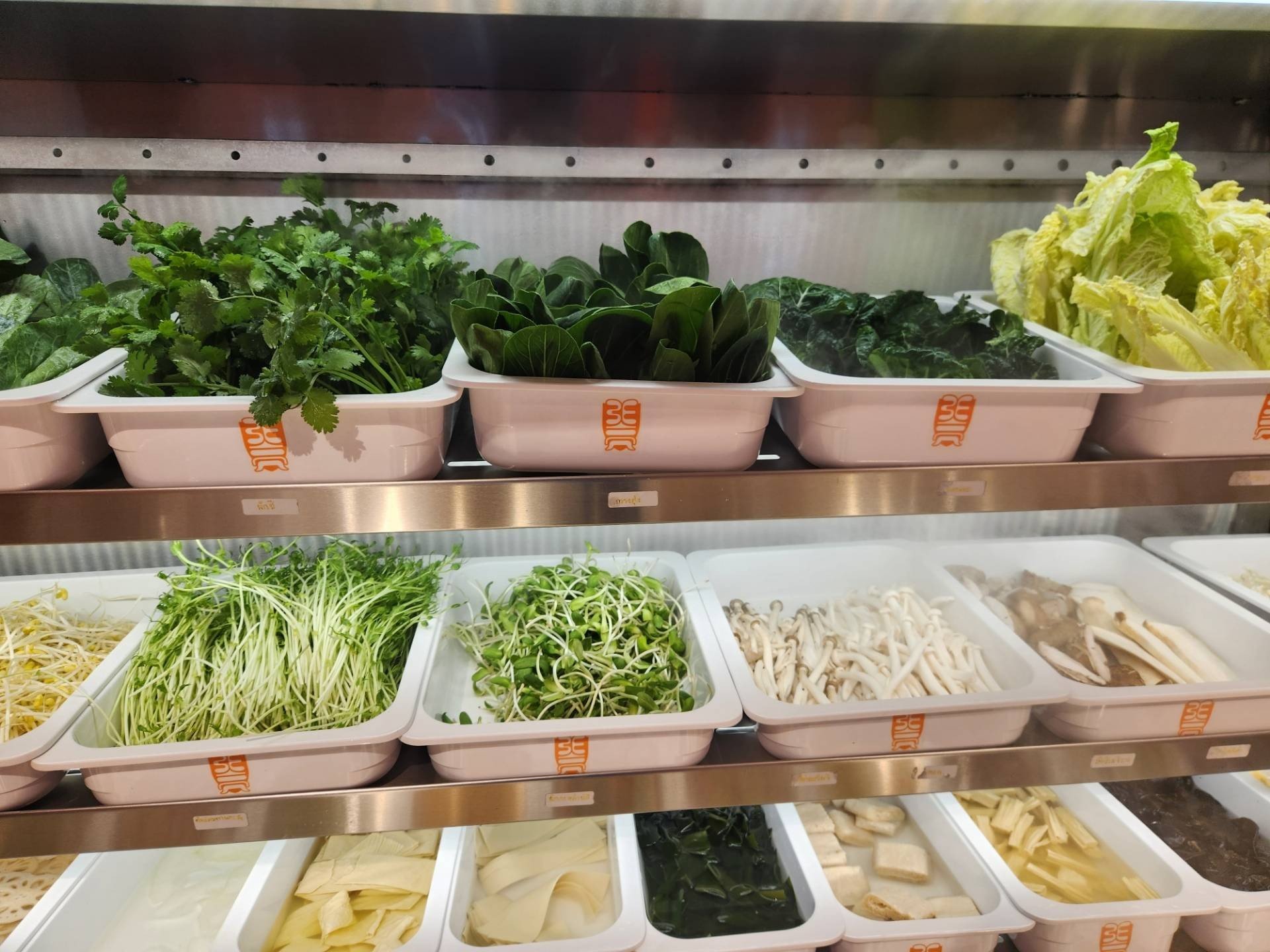 รูป จางเลี่ยง หมาล่าทั่ง ZPELL&FUTURE PARK RANGSIT