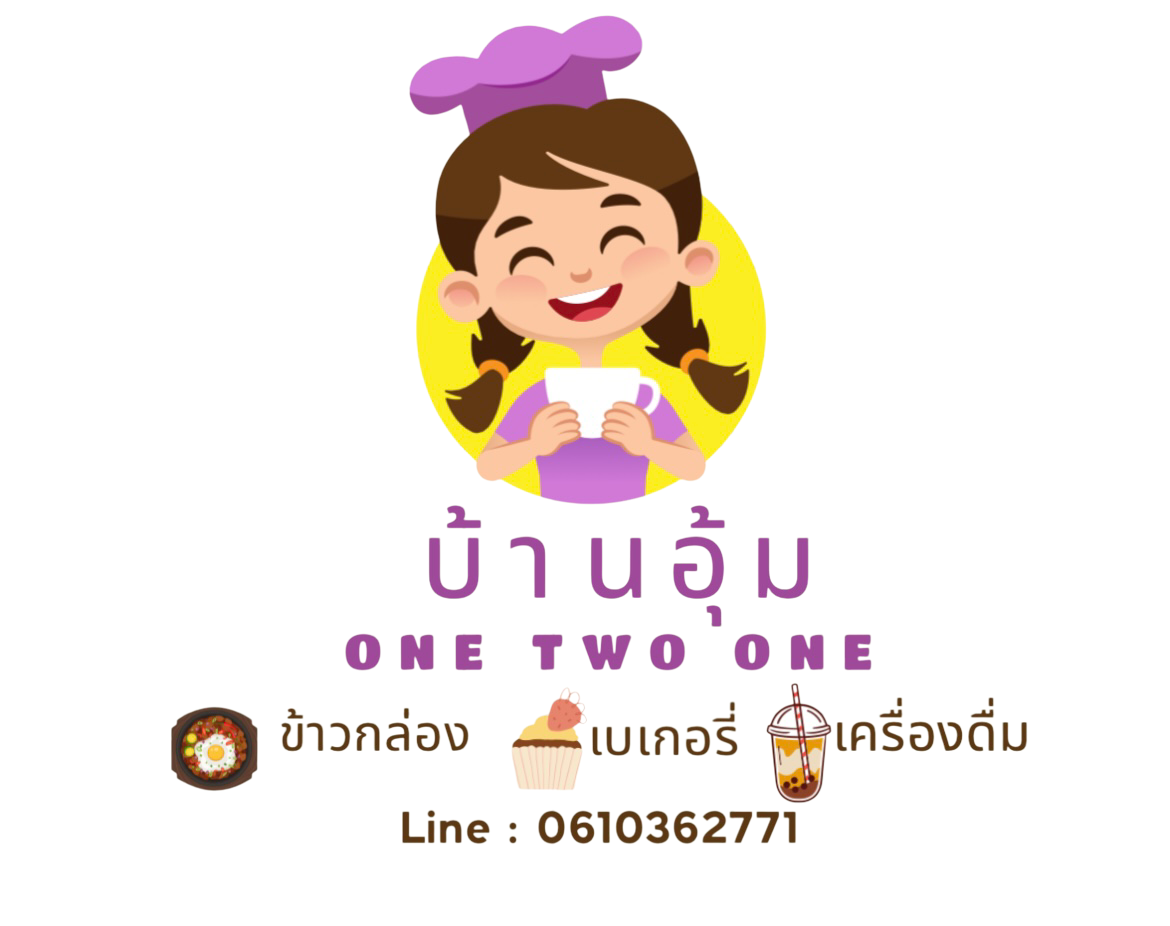 ร้าน One TWo One | รีวิวร้านอาหาร