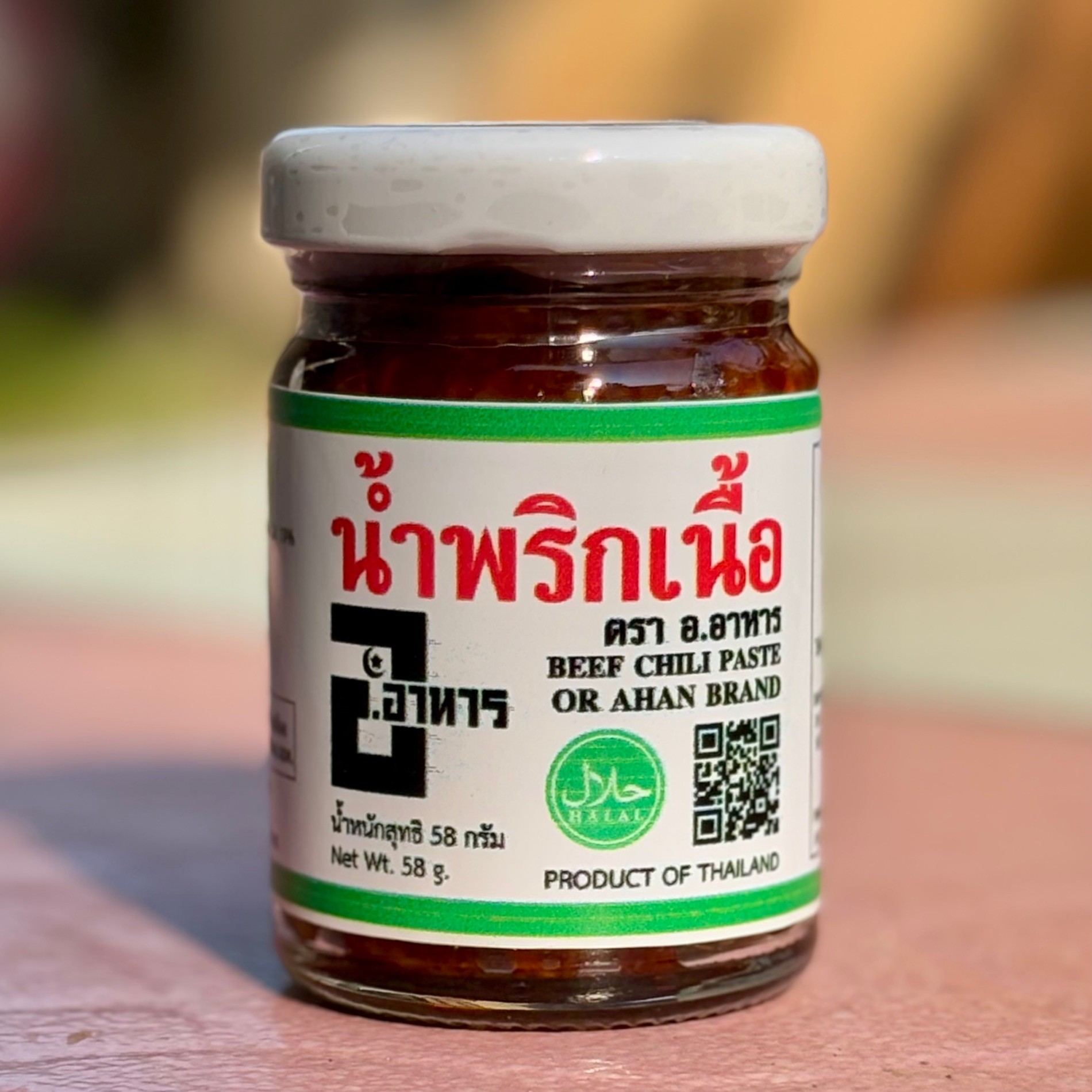 รูป อ.อาหาร