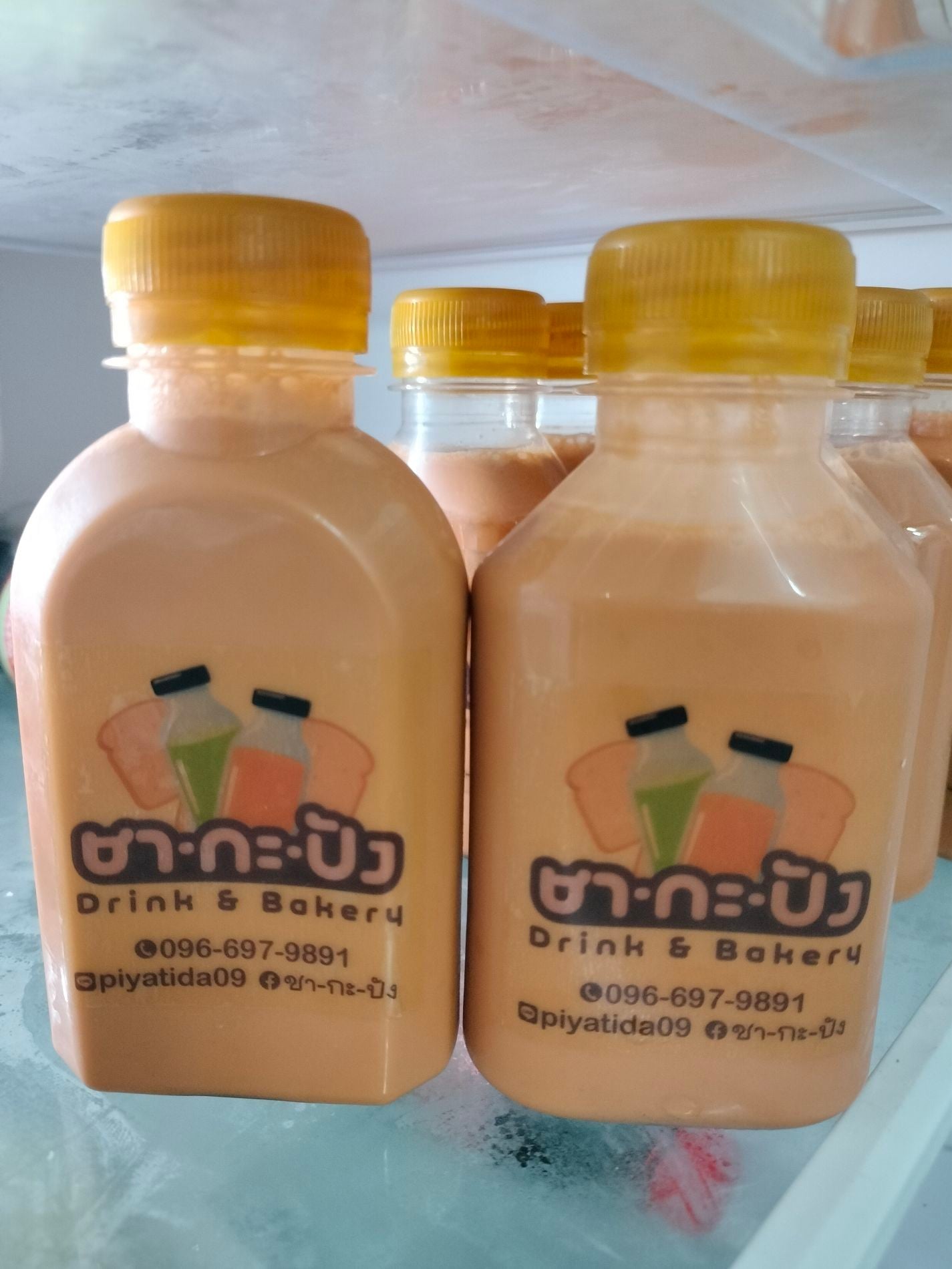 ร้าน ชา กะ ปัง CHA KA PANG | รีวิวร้านอาหาร