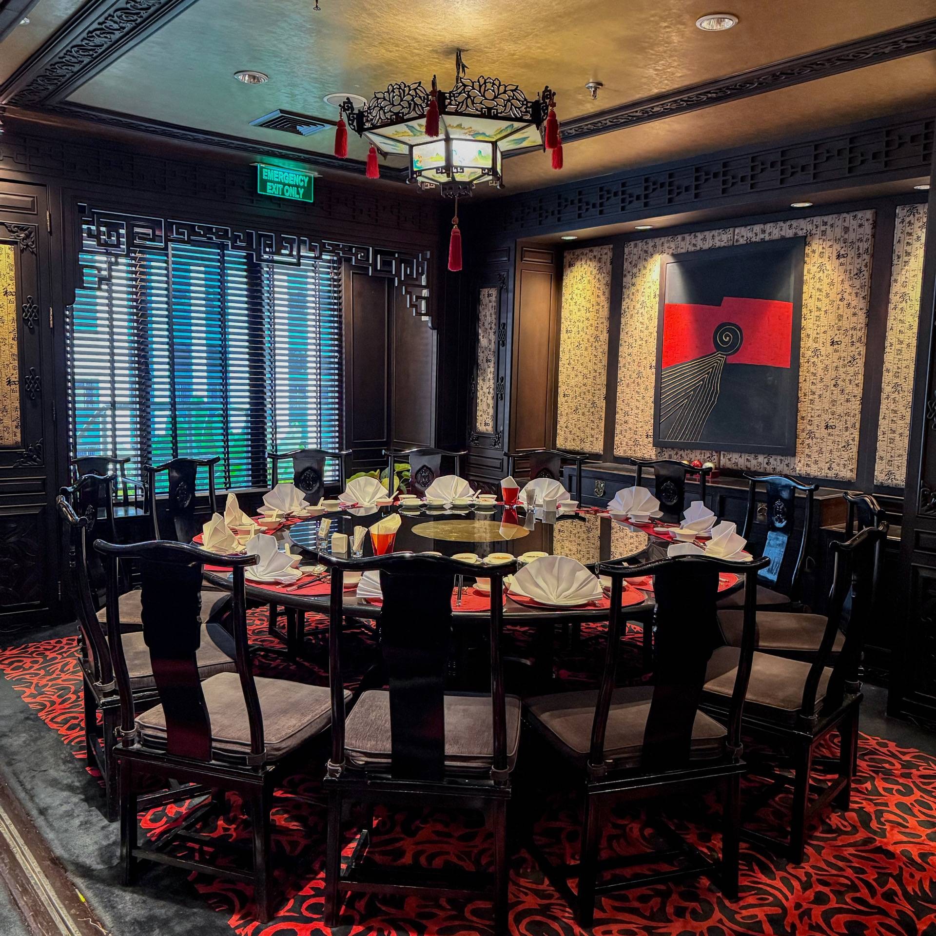 รูป ซุยเซียน Sui Sian at The Landmark Bangkok