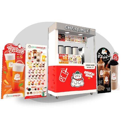 ร้าน Chakaimook สาขาตลาดหนองโดน | รีวิวร้านอาหาร