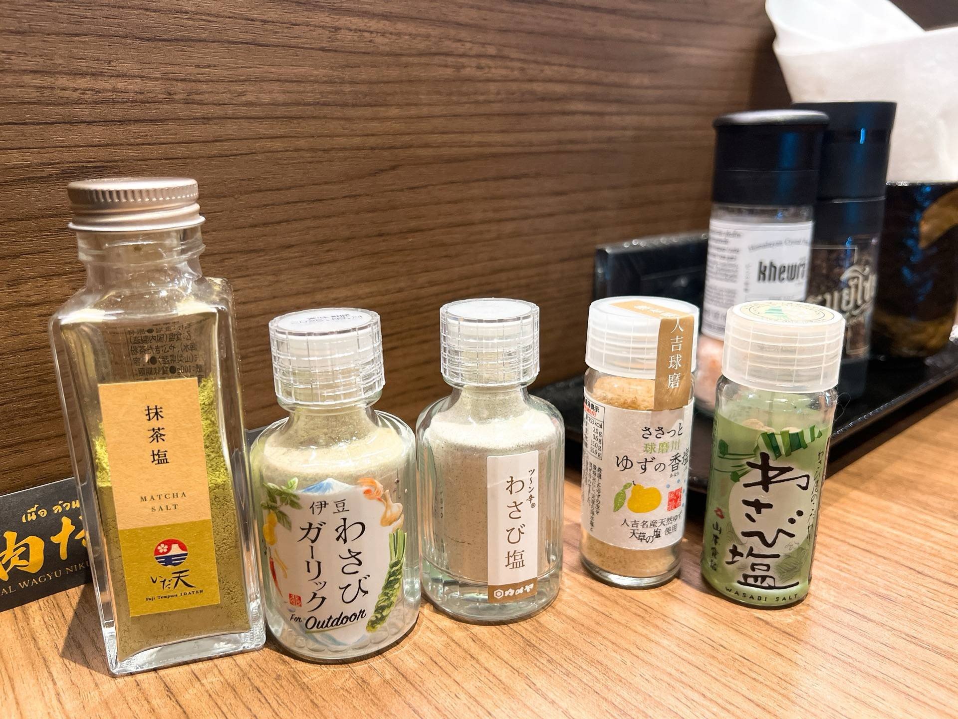 รูป เนื้อ ล้วน ล้วน The Nine Center Rama 9