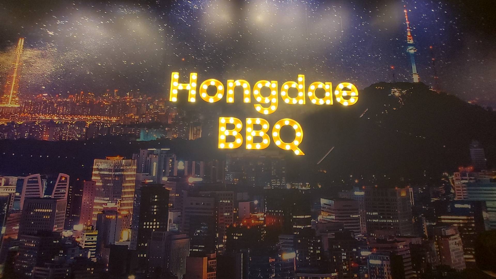 รีวิว Hongdae BBQ Buffet Siam Square One - หม้อ พิบิมบับร้อนมากๆ