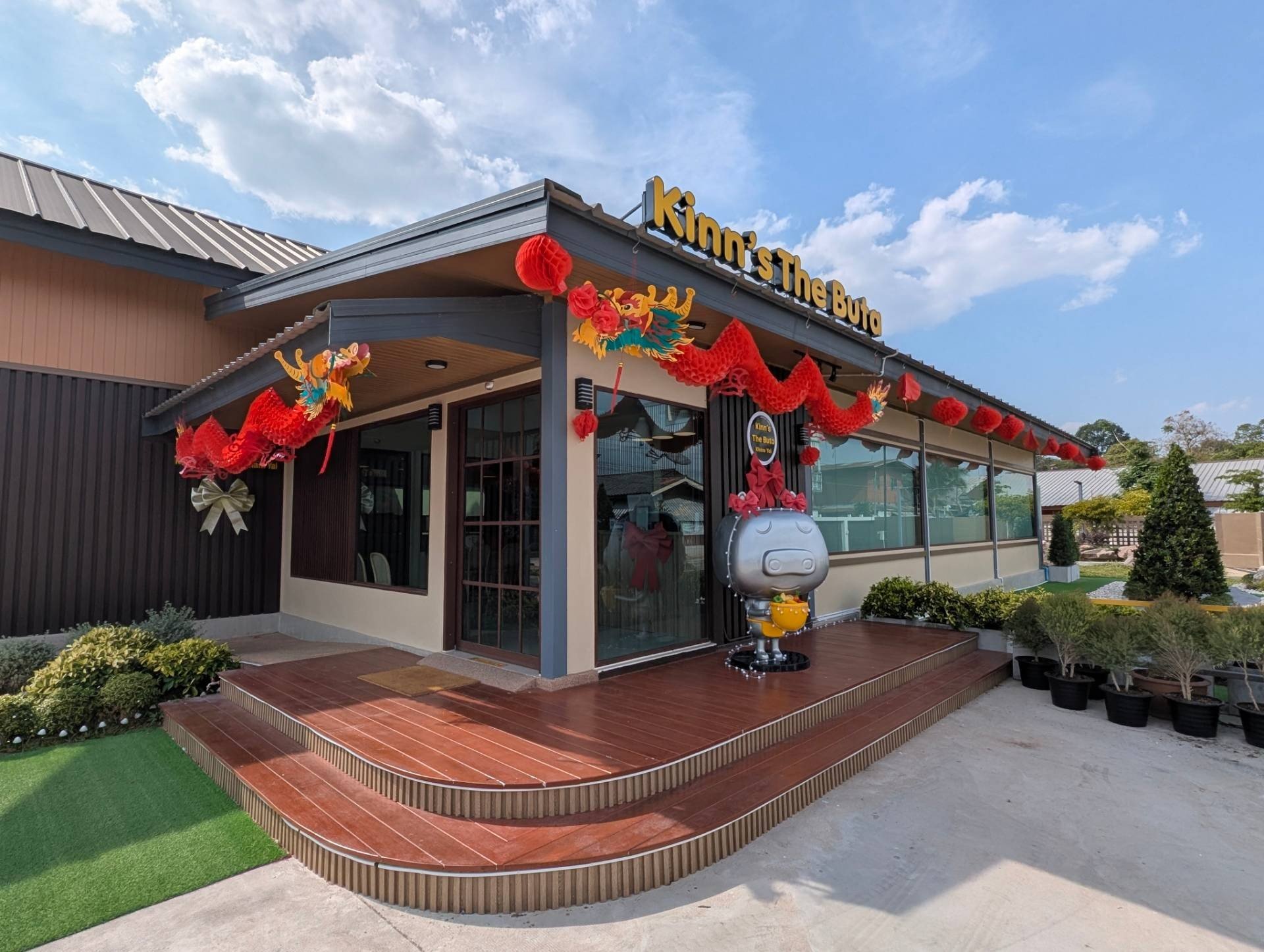 ร้าน Kinn's The Buta Khamyai Ubon | รีวิวร้านอาหาร