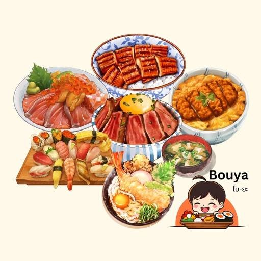 ร้าน Bouya Japanese Kitchen โบยะ | รีวิวร้านอาหาร