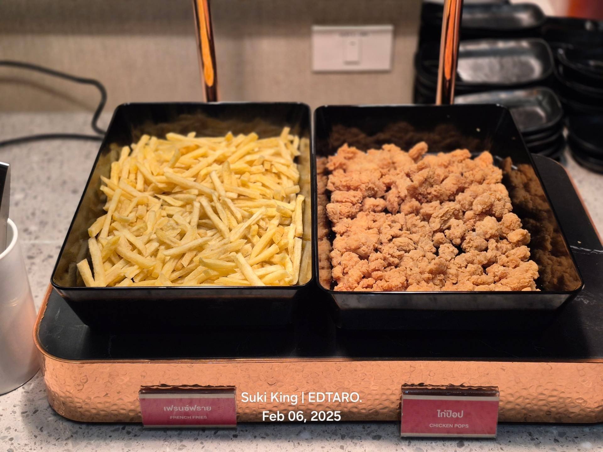 รูป Suki King รัตนาธิเบศร์