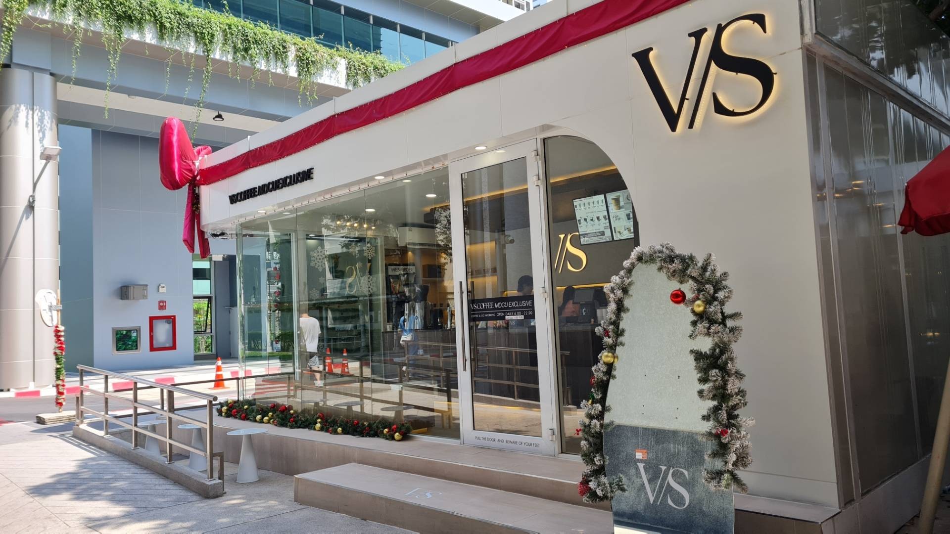 V S Cafe