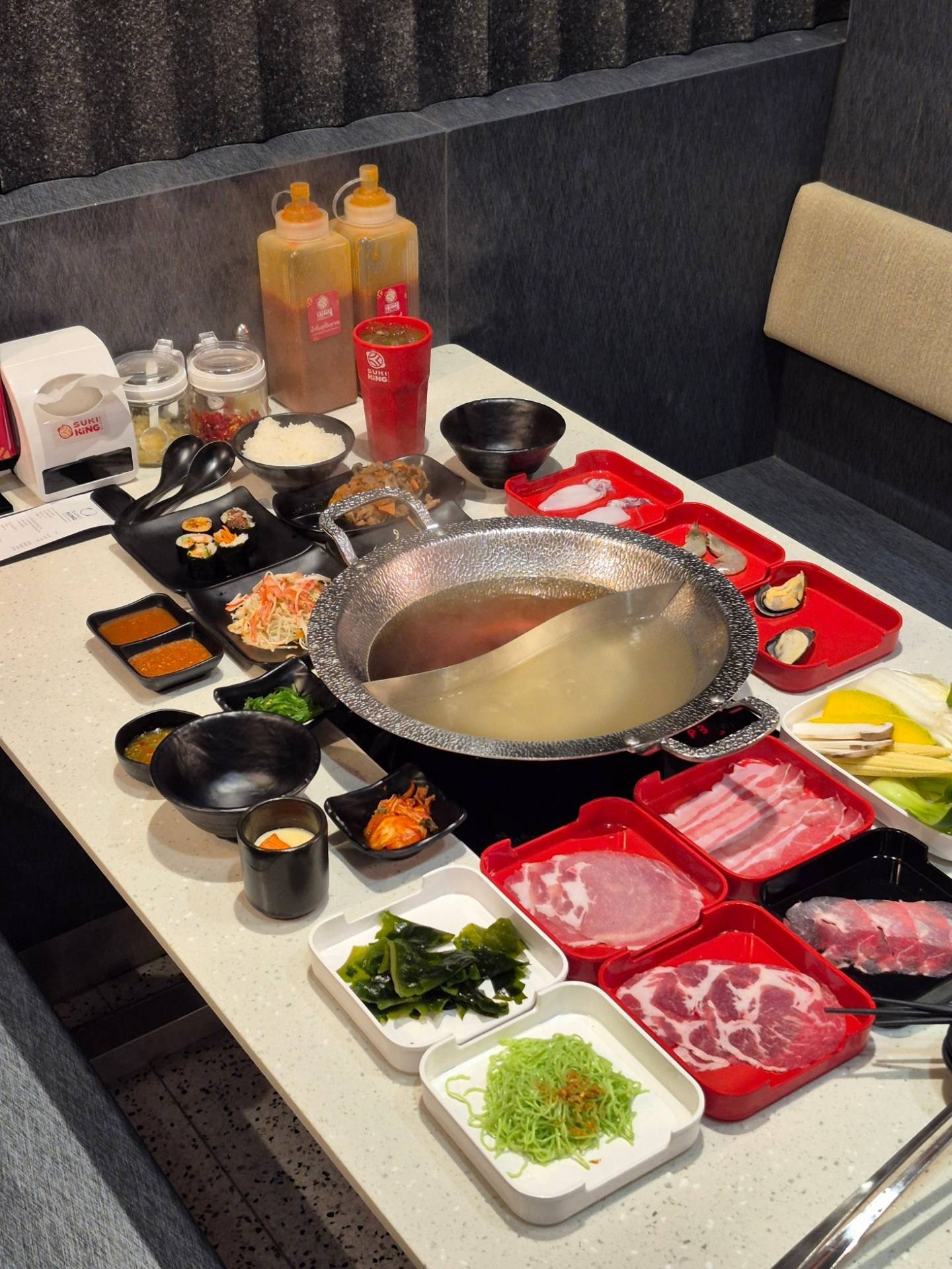 รูป Suki King รัตนาธิเบศร์