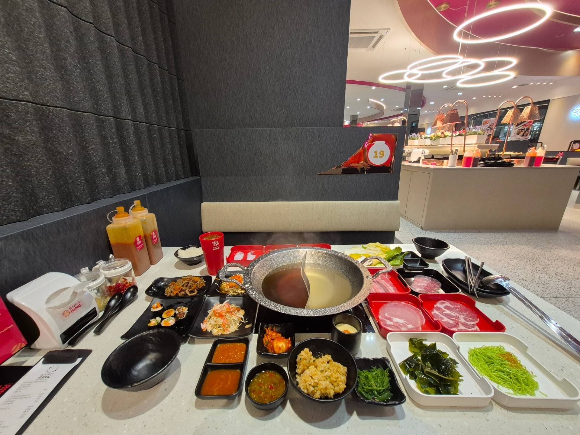 รูป Suki King รัตนาธิเบศร์