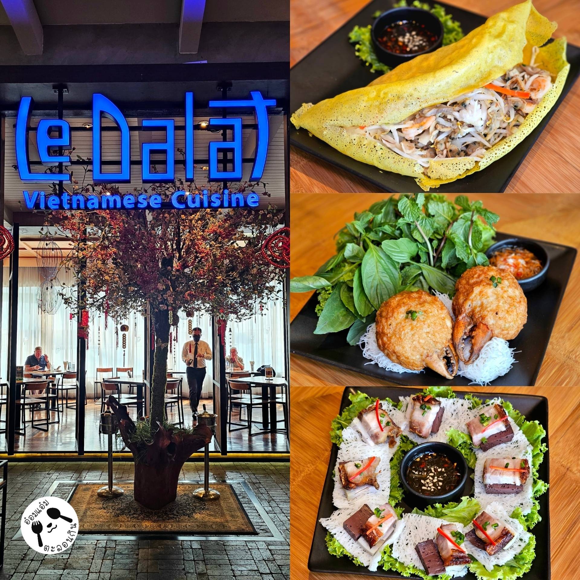 รีวิว Le Dalat เอ็มควอเทียร์ - ที่ร้านมีชุด lunch set