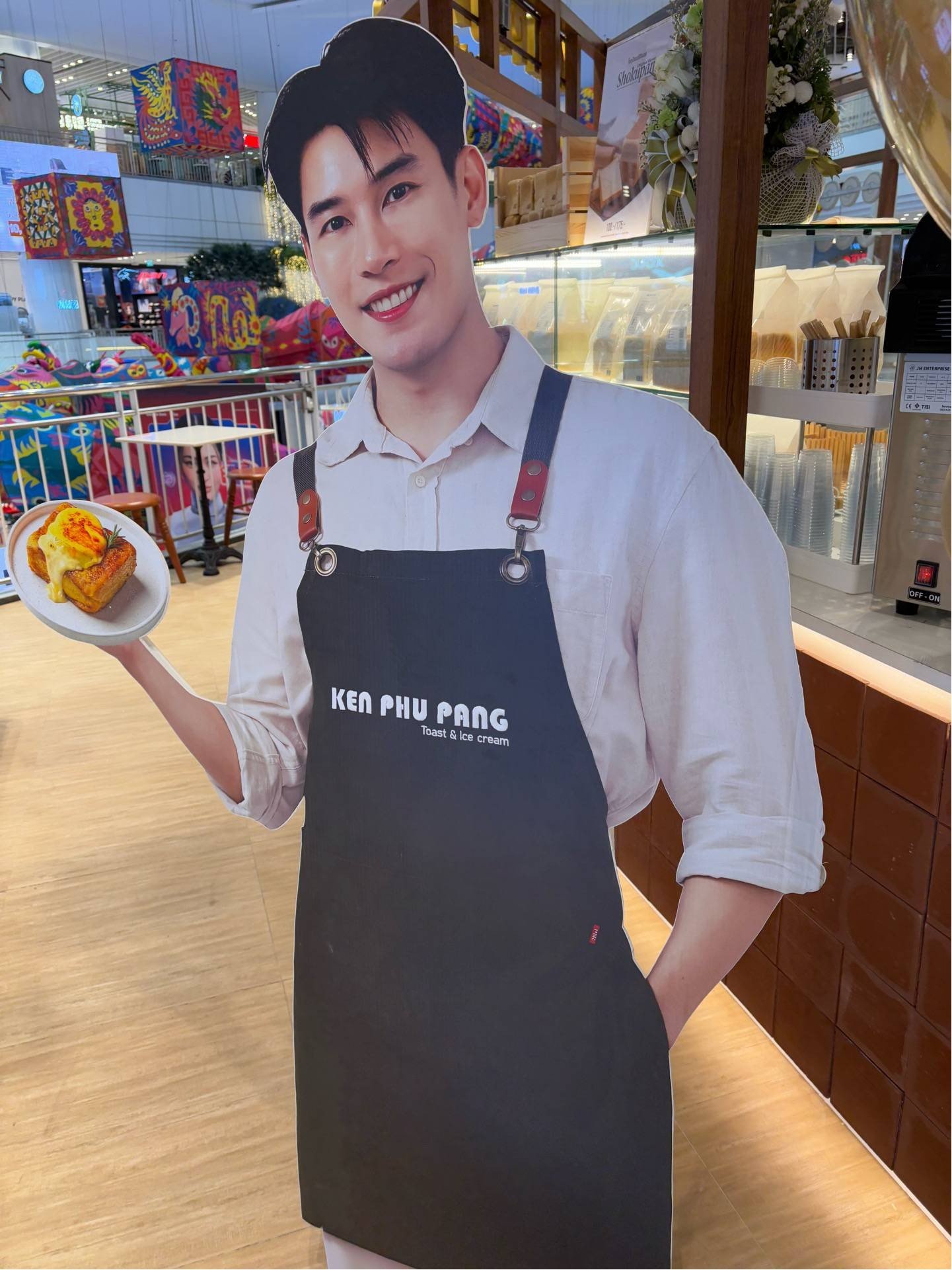 รูป ร้าน Ken Phu Pang (เคน ภู ปัง) เดอะมอลล์บางกะปิ