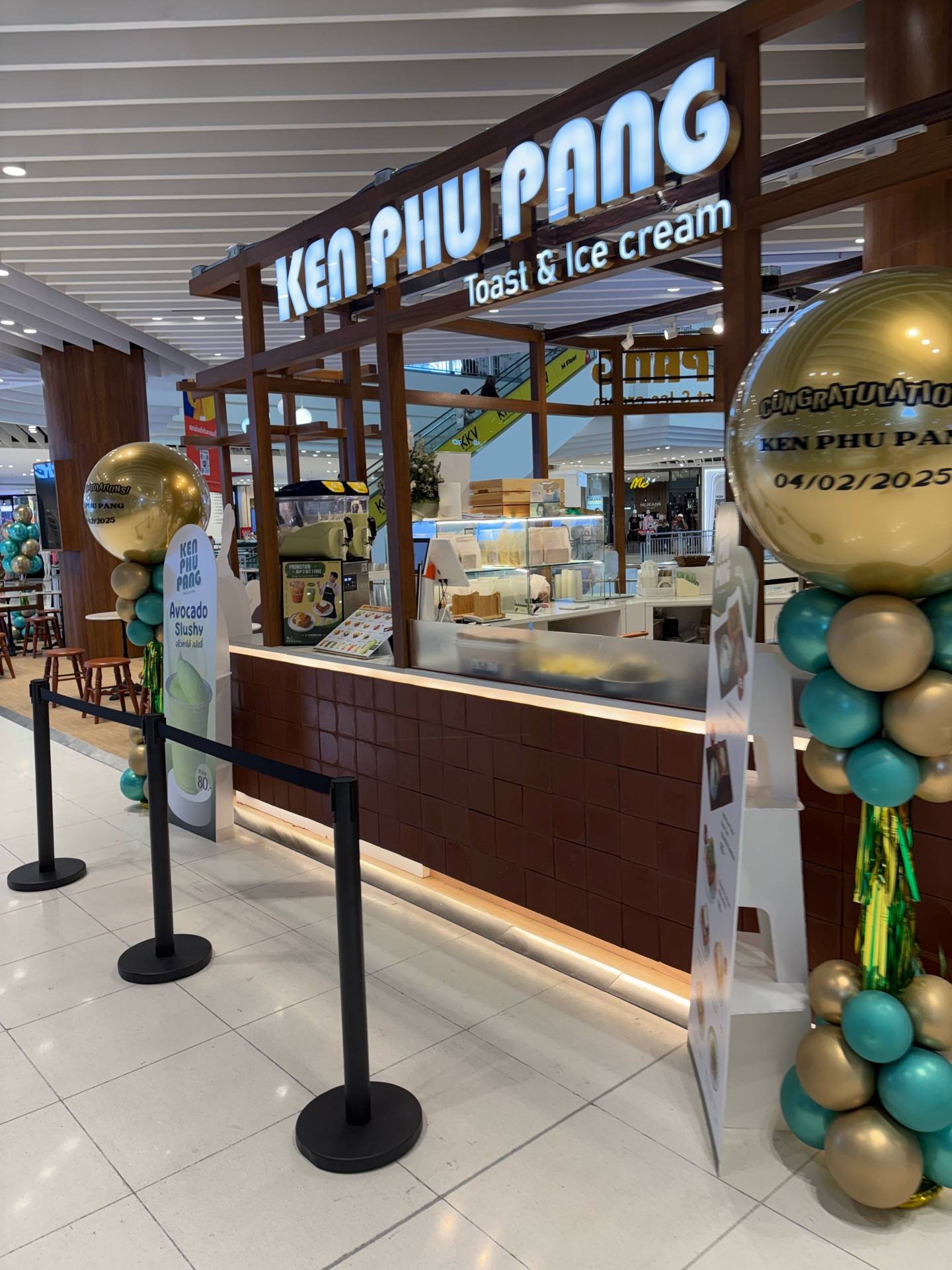 รูป ร้าน Ken Phu Pang (เคน ภู ปัง) เดอะมอลล์บางกะปิ