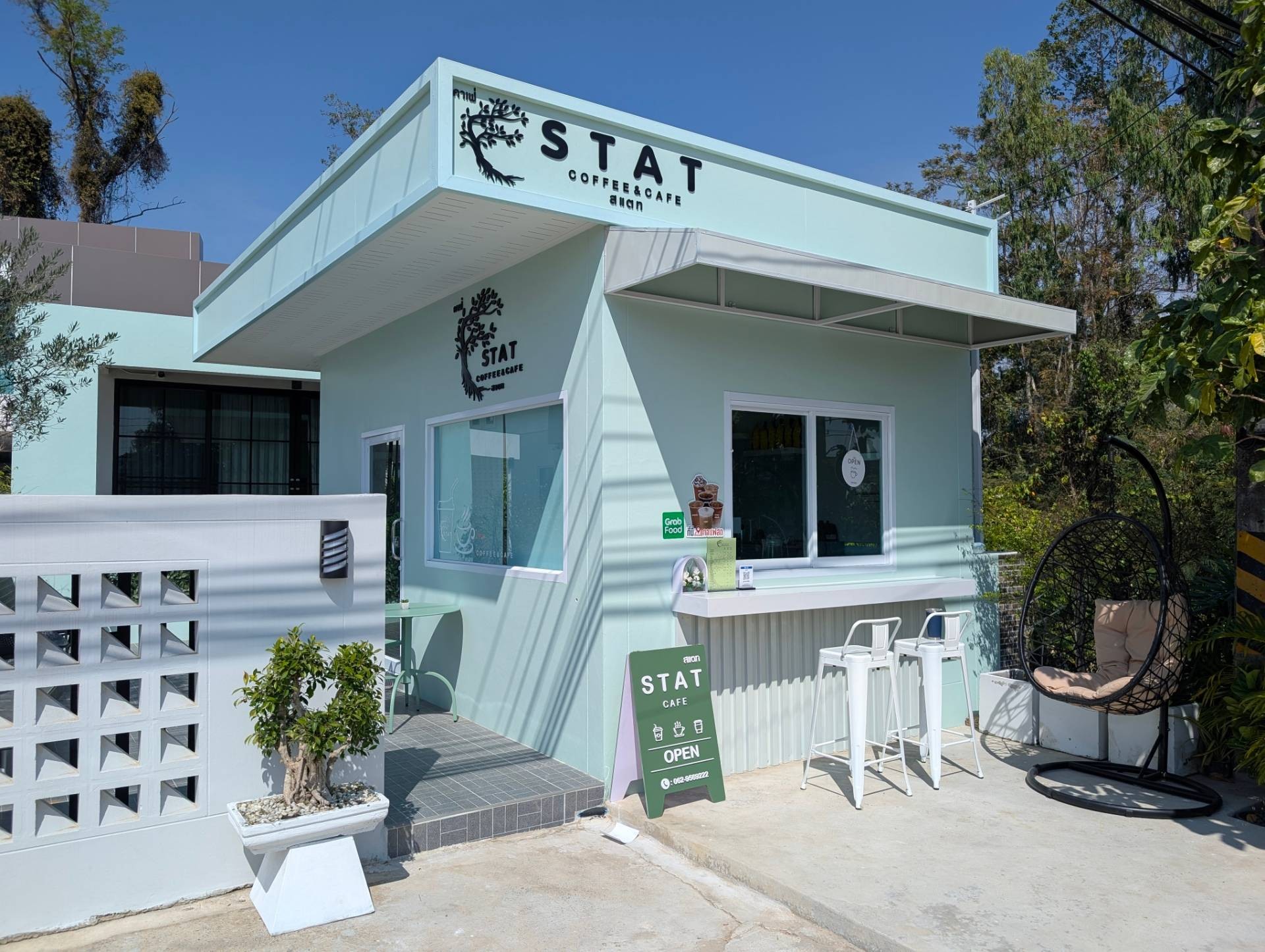 ร้าน Stat Coffee & Cafe | รีวิวร้านอาหาร