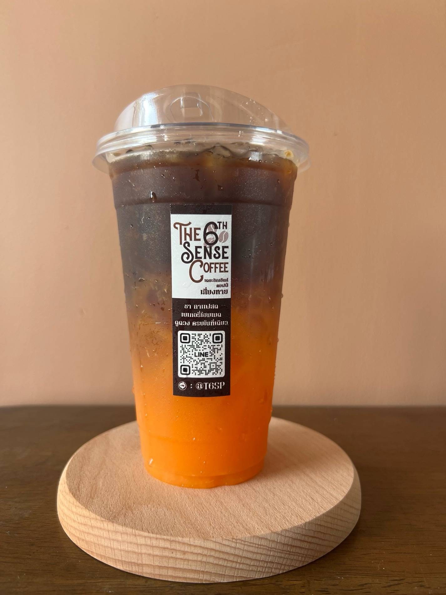 ร้าน The 6th Sense coffee เดอะซิกเซ้นส์ คอฟฟี่ | รีวิวร้านอาหาร