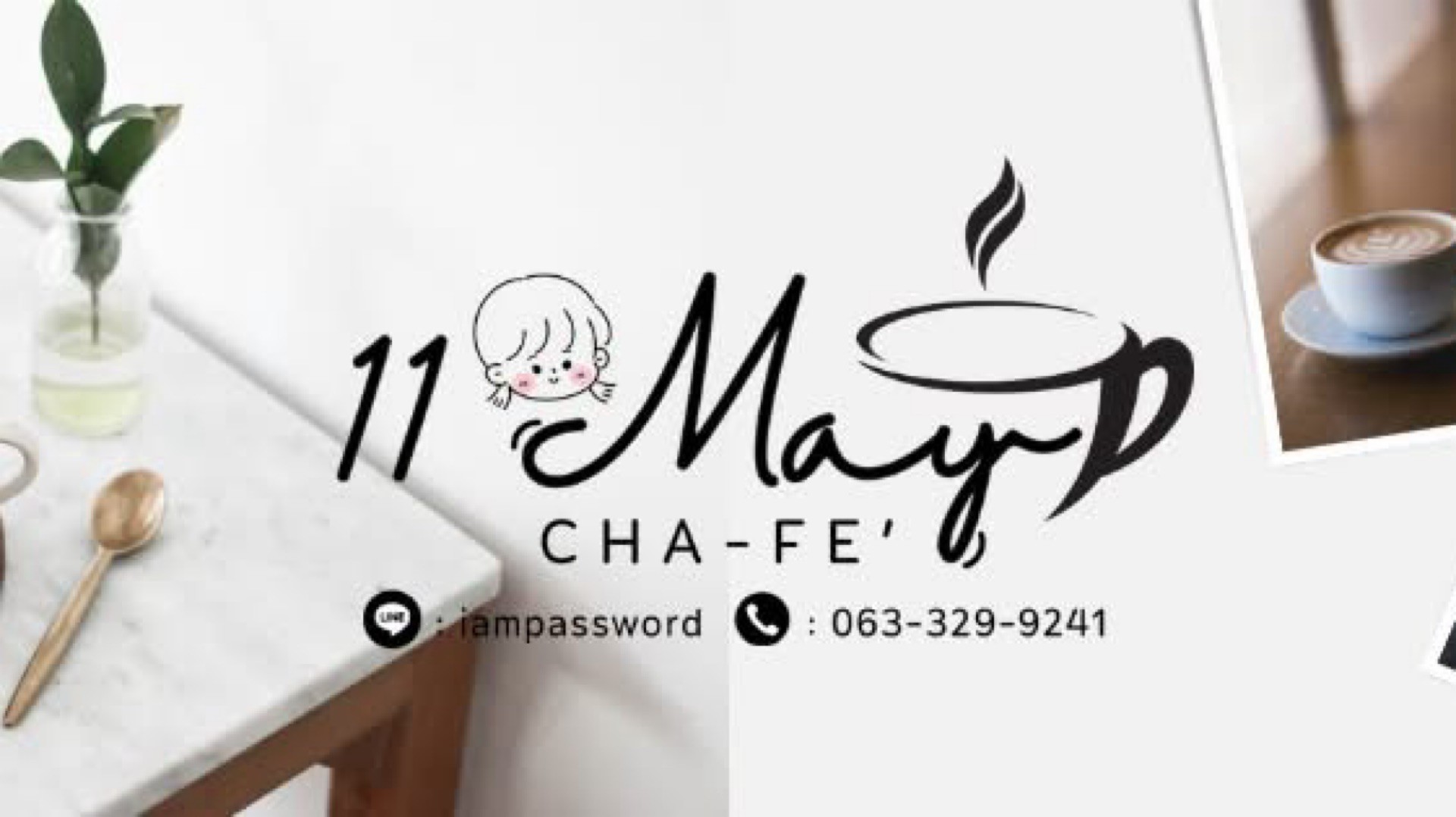 11 May Cha-Fe’ | สั่งอาหารออนไลน์ล่วงหน้า รับที่ร้านผ่านแอป Wongnai ...