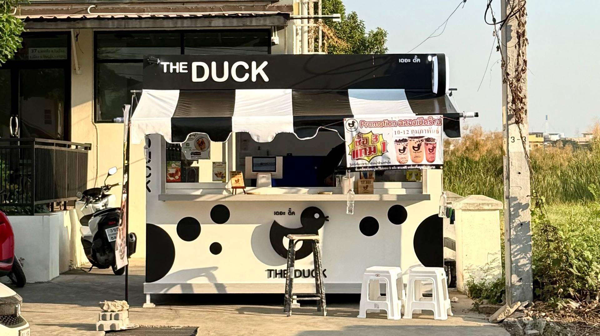 ร้าน The Duck สาขาพระลือ ถนนพระลือพิษณุโลก | รีวิวร้านอาหาร