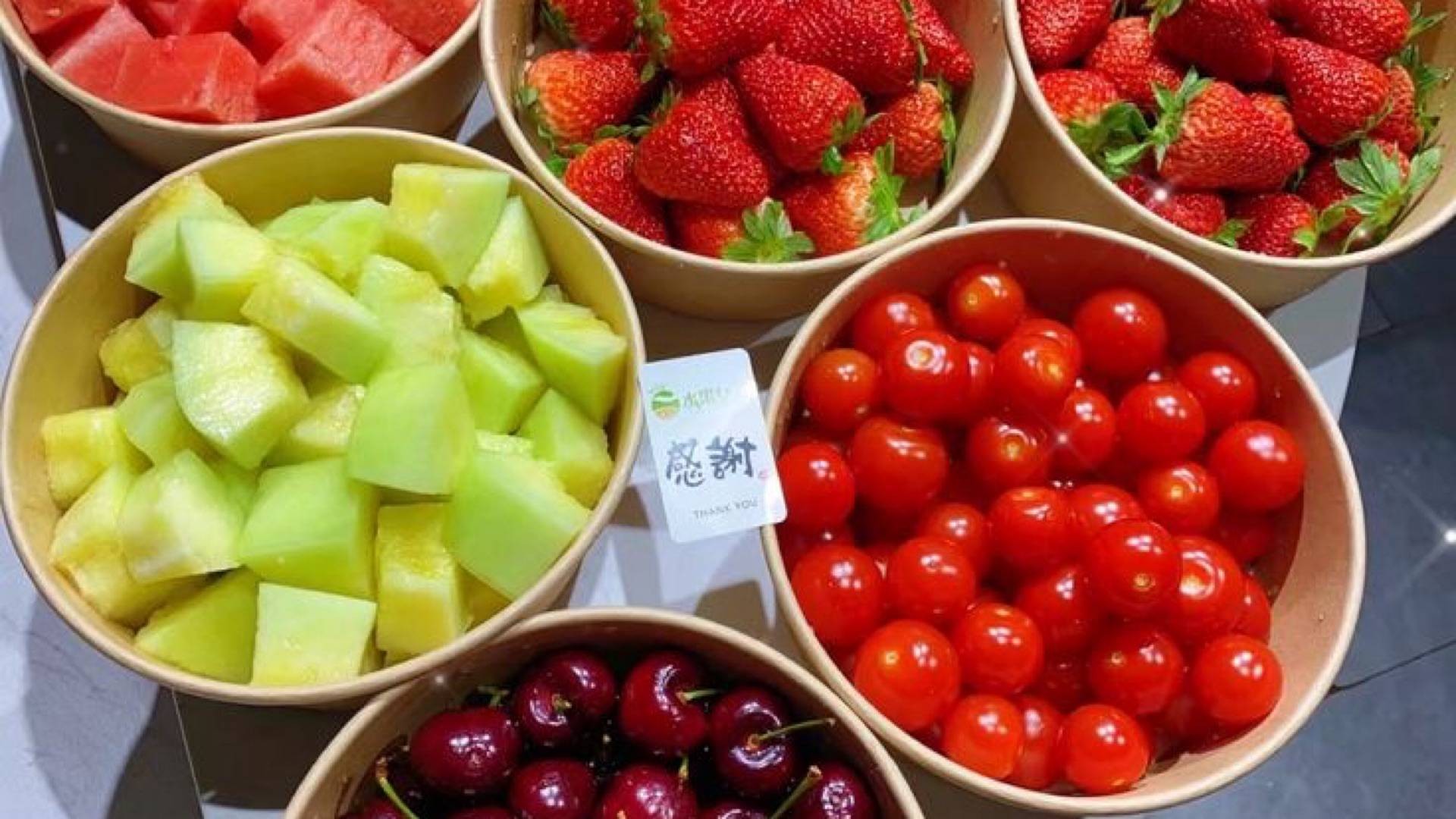 Fruit fits - สั่งอาหารเดลิเวอรี | Wongnai x LINE MAN