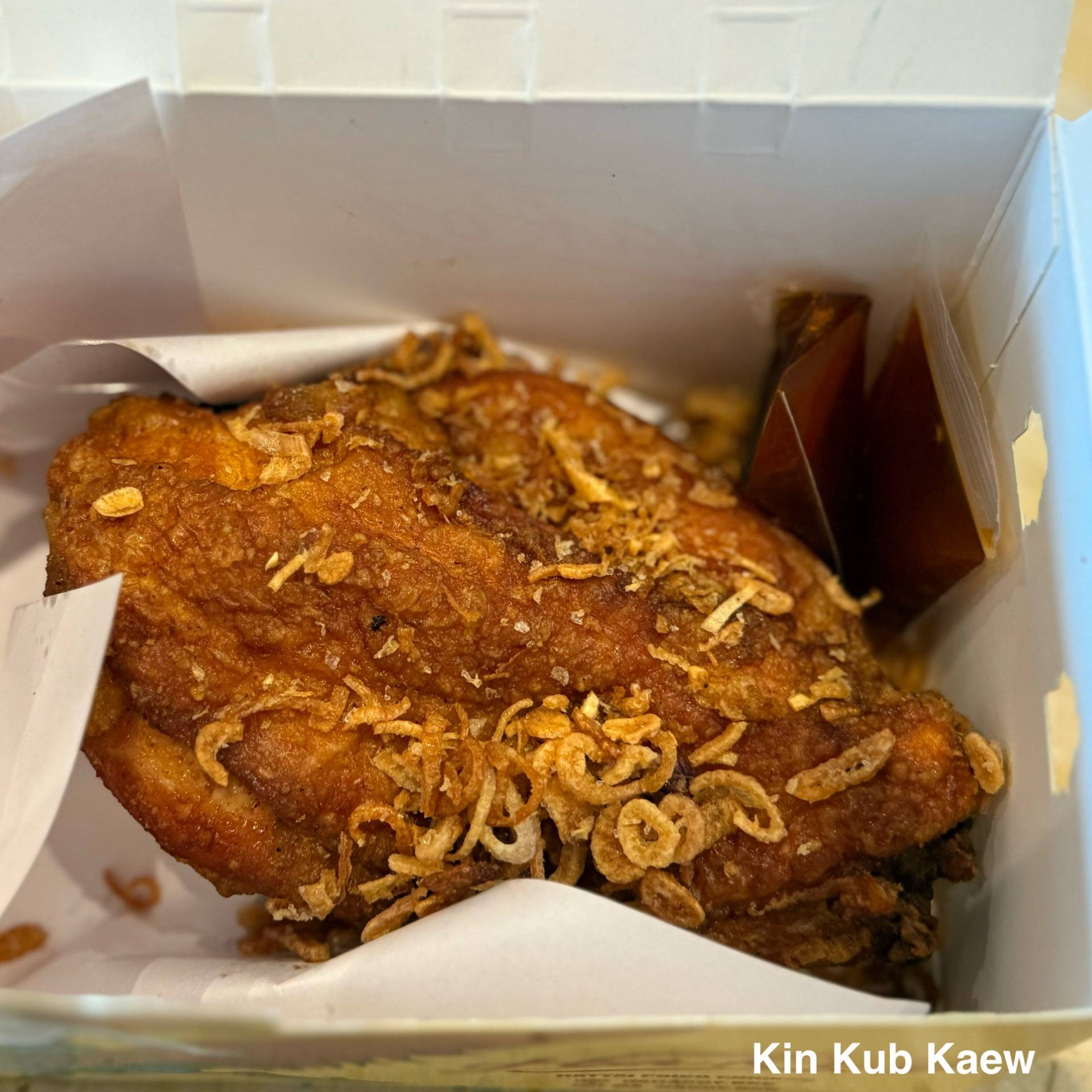 รีวิว Haroy - ฮาโร่ย ไก่ทอดประเทศหาดใหญ่ บรรทัดทอง - ฮาโร่ย ไก่ทอด ...
