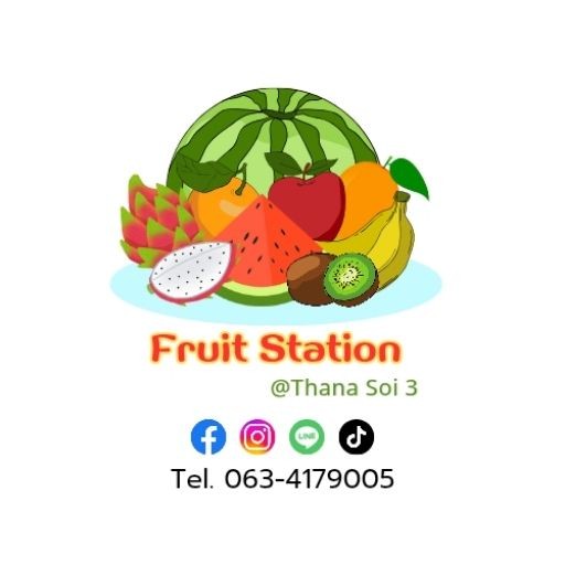 ร้าน Fruit Station @Thana Soi 3 | รีวิวร้านอาหาร