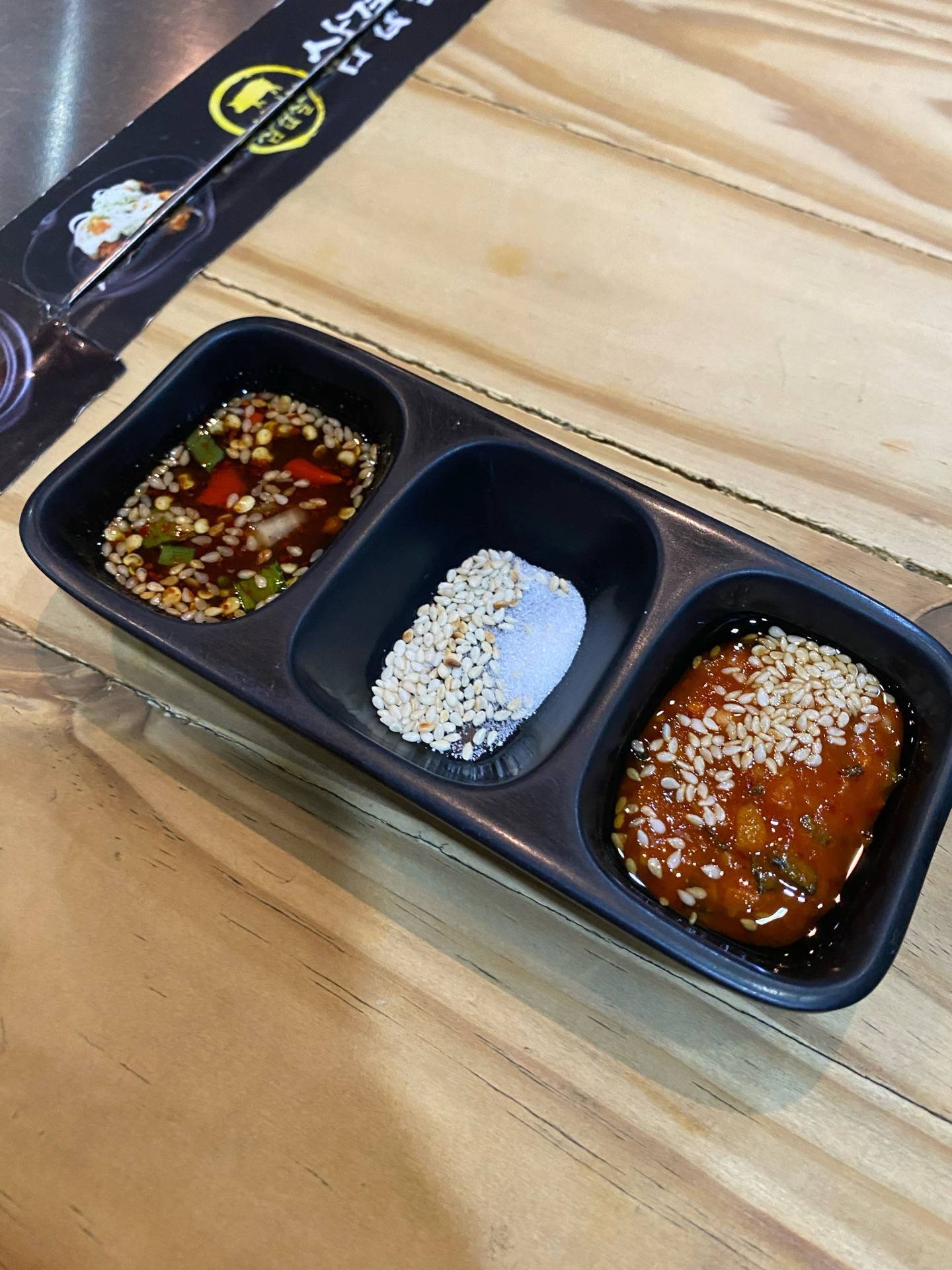 รูป Sam Gyup Sal BBQ สาขาห้วยขวาง