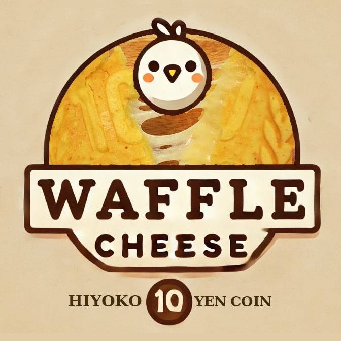 รีวิว Hiyoko Waffle Cheese Coin BK Village - Deliciously stretchy ...
