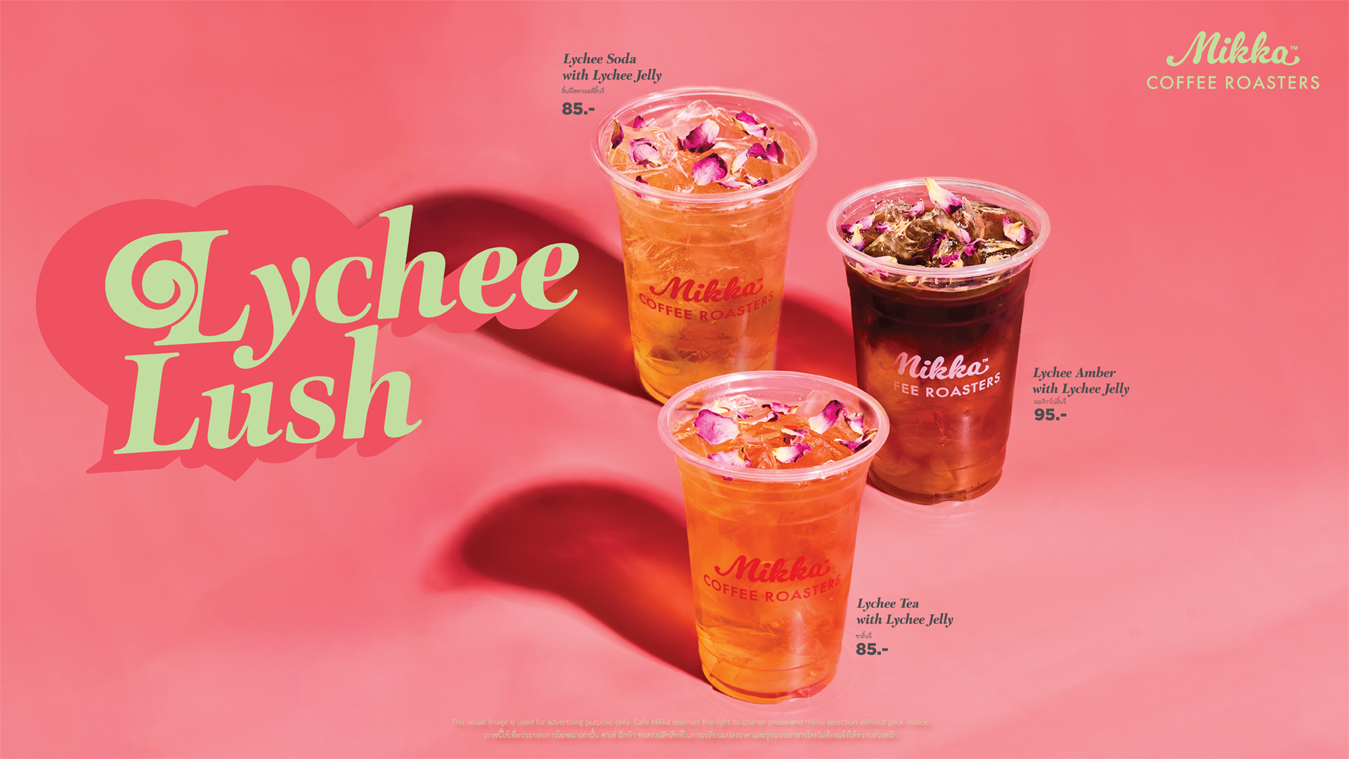 รีวิว Mikka Coffee Roasters Little walk ladkrabang