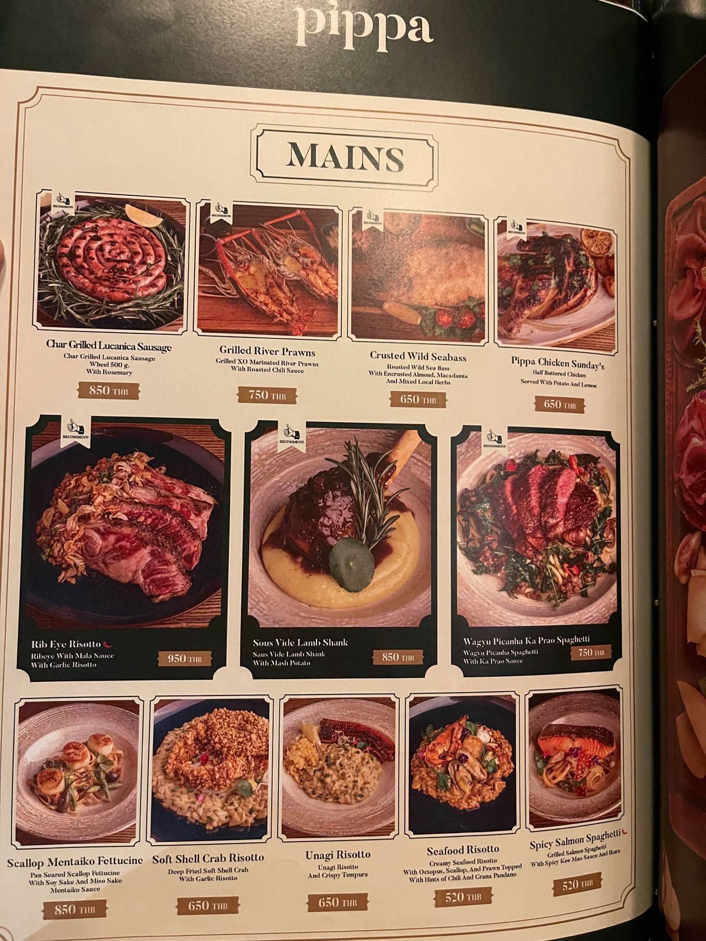 รูป Pippa Restaurant พัทยา