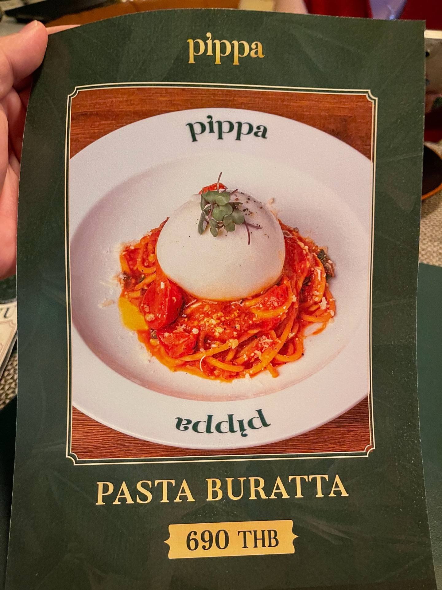 รูป Pippa Restaurant พัทยา