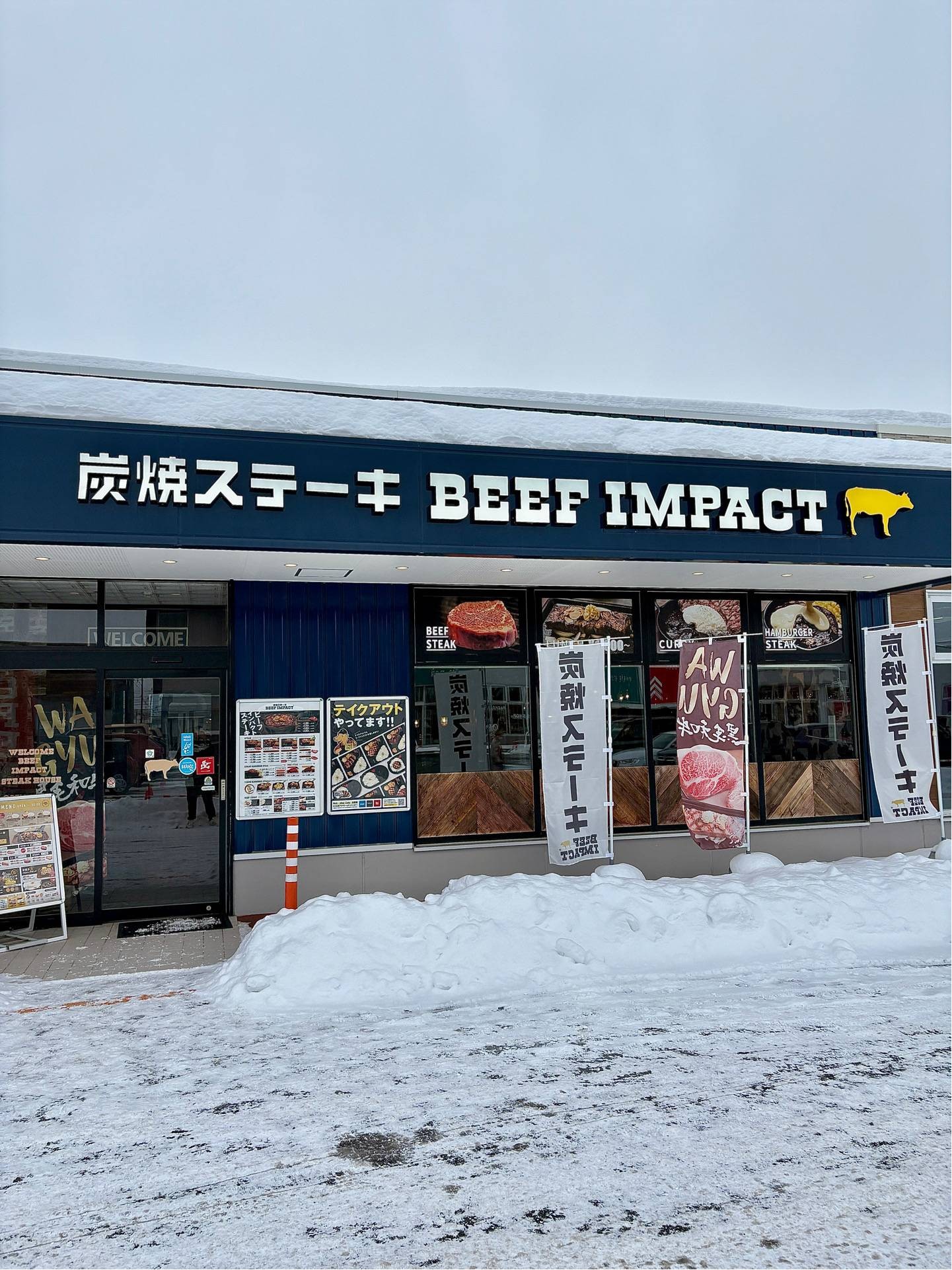 ร้าน Beef Impact Asahigawa | รีวิวร้านอาหาร