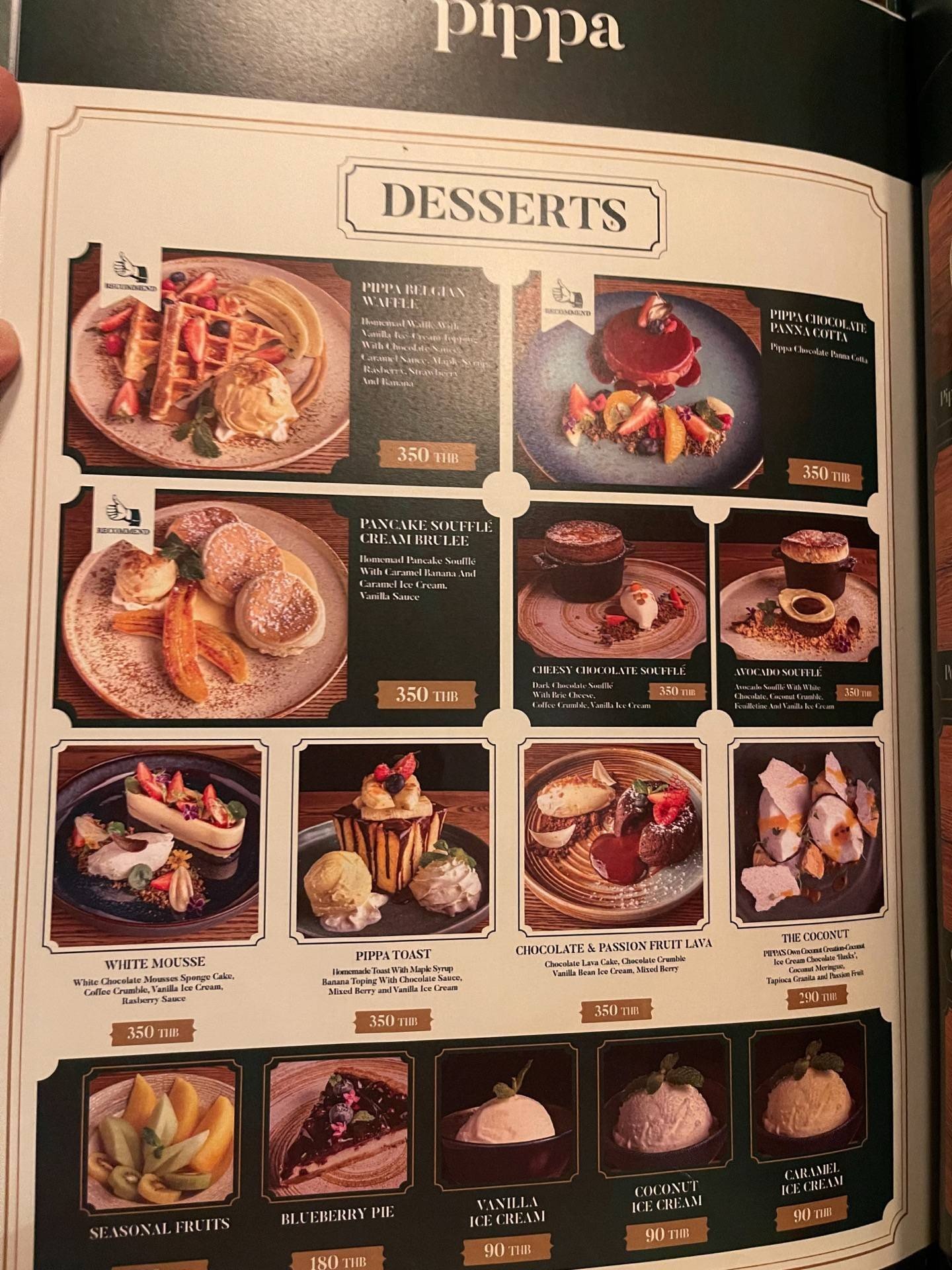 รูป Pippa Restaurant พัทยา