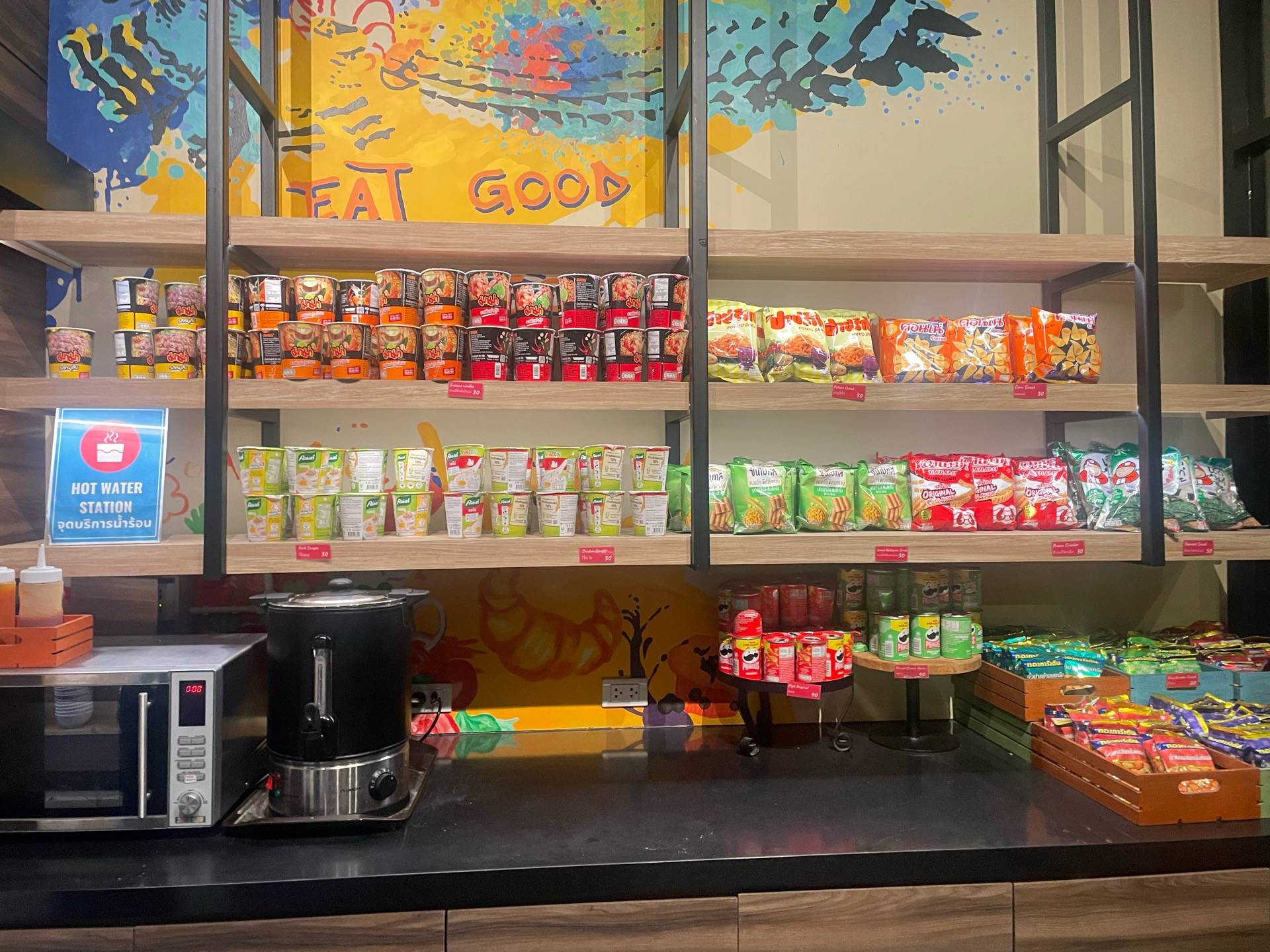 Cosi Life Wongamat - รีวิวที่พัก