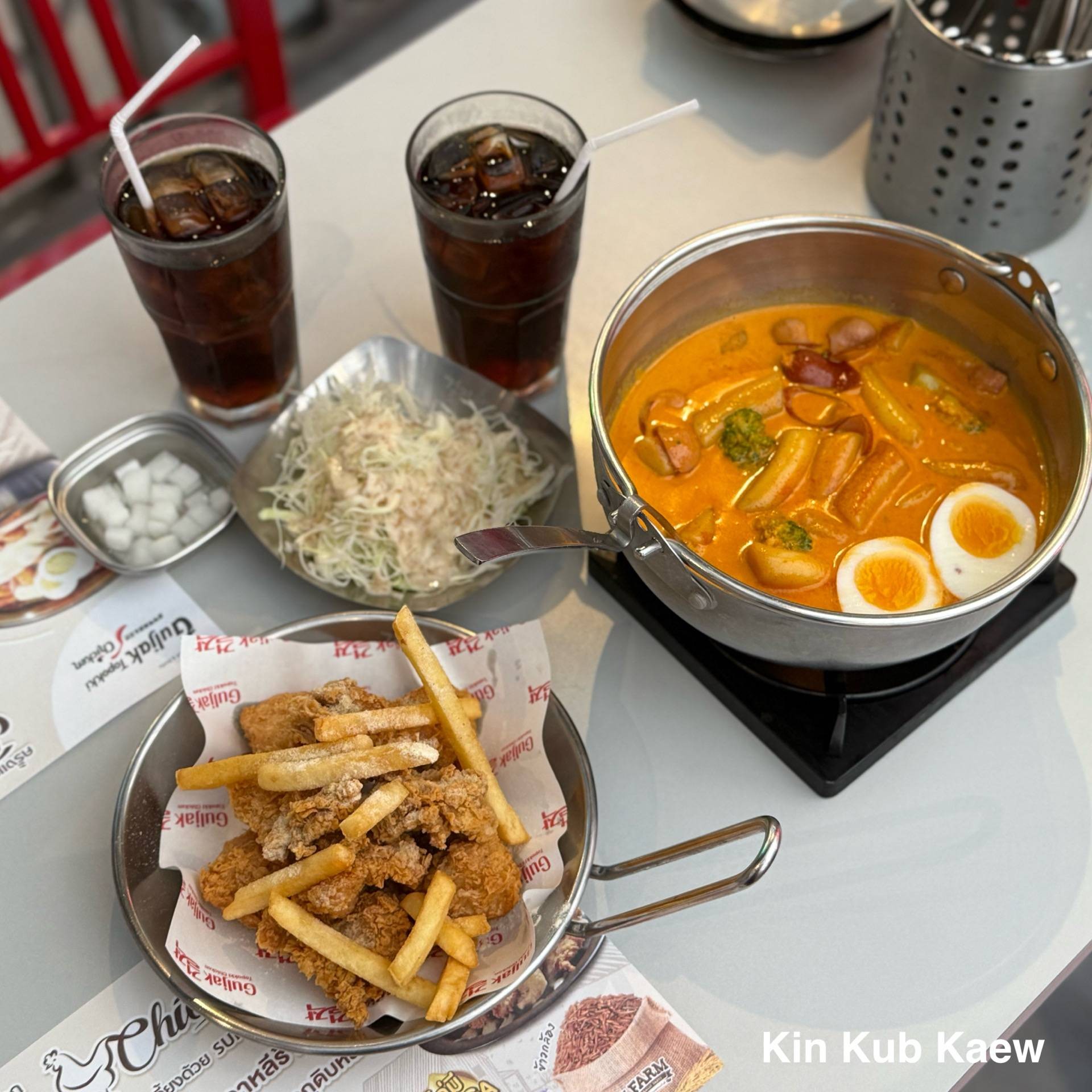 รีวิว Guljak Topokki Chicken Siam Center - ร้าน Topkki วัตถุดิบส่งตรง ...